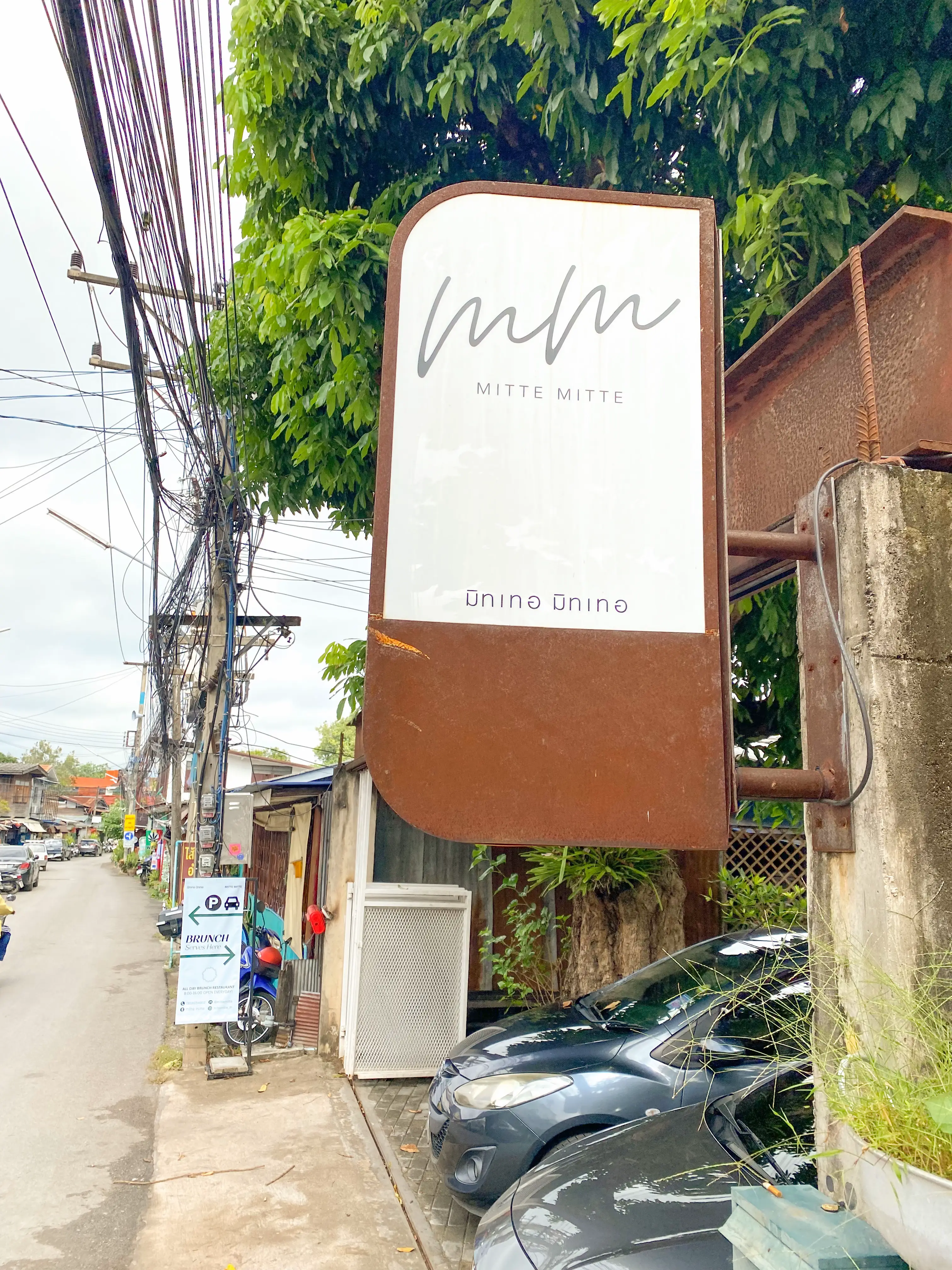 MITTE MITTE(ミッテルミッテル)BRUNCH Lover's Paradise🍳 | greengunyalatが投稿したフォトブック | Lemon8