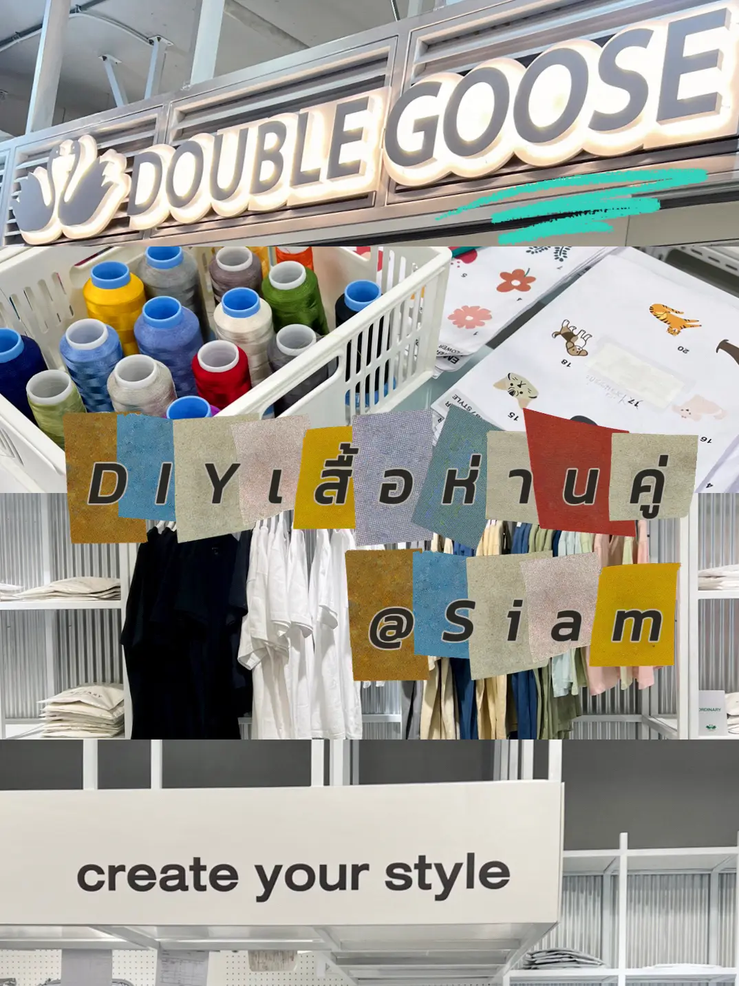 เสื้อยืดแบรนด์เนม kai exo - การค้นหาใน Lemon8