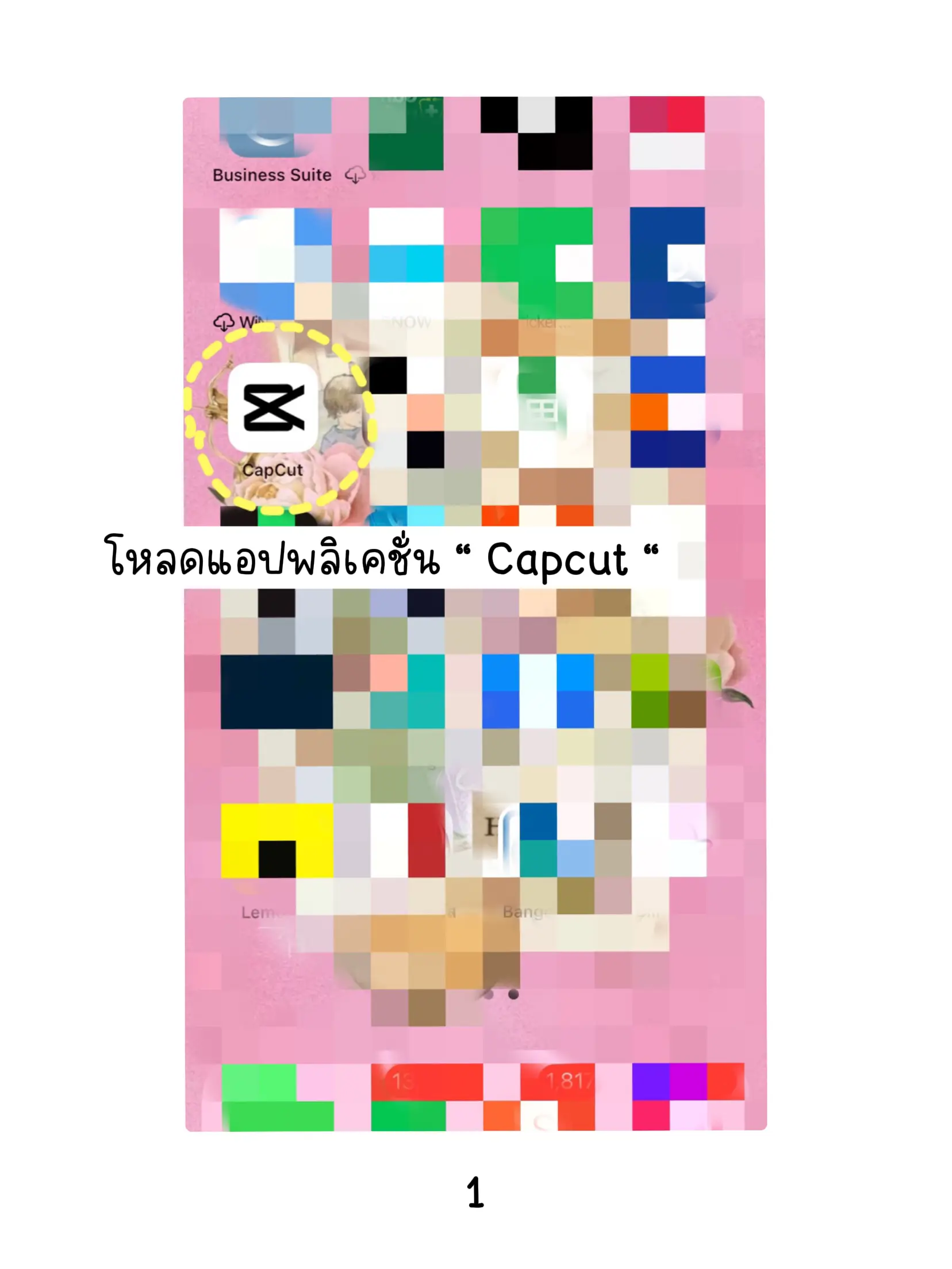 วิธีเบลอใน CapCut | 2024 ประสบการณ์ผู้ใช้จริงบน Lemon8