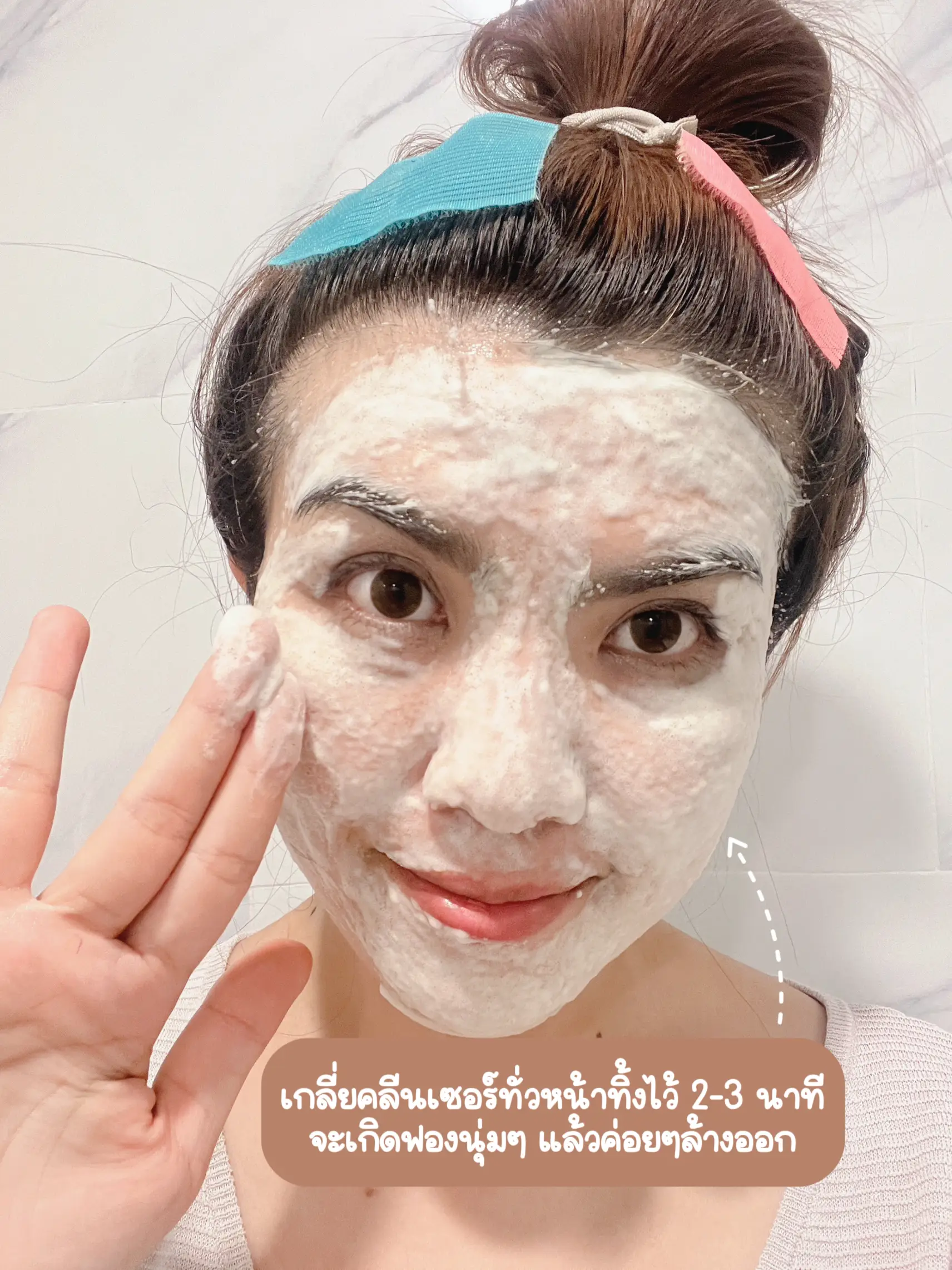 ks-kit - การค้นหาใน Lemon8