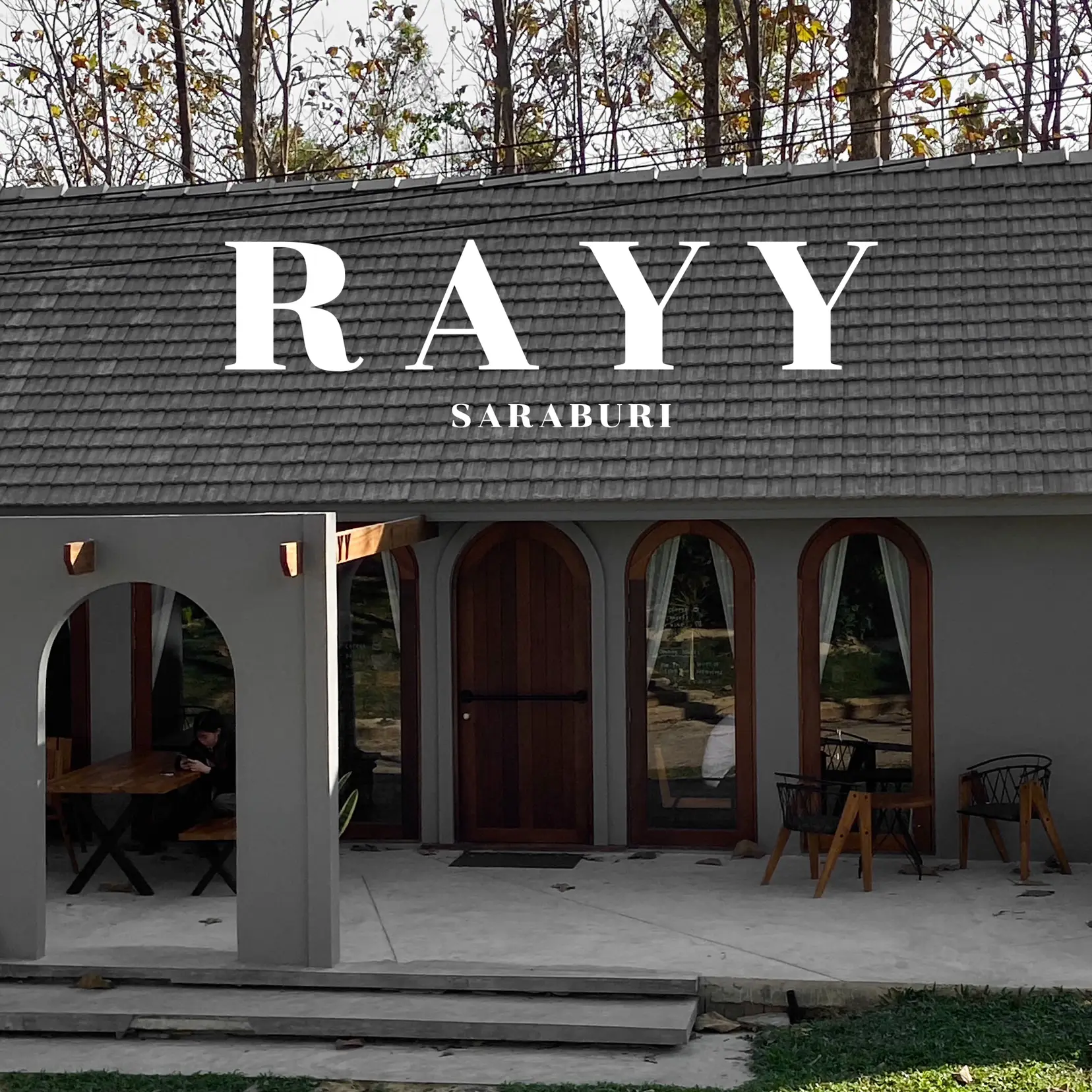 RAYY CAFE — คาเฟ่เกือบลับ แต่บรรยากาศดีมาก! | แกลเลอรีที่โพสต์โดย ...