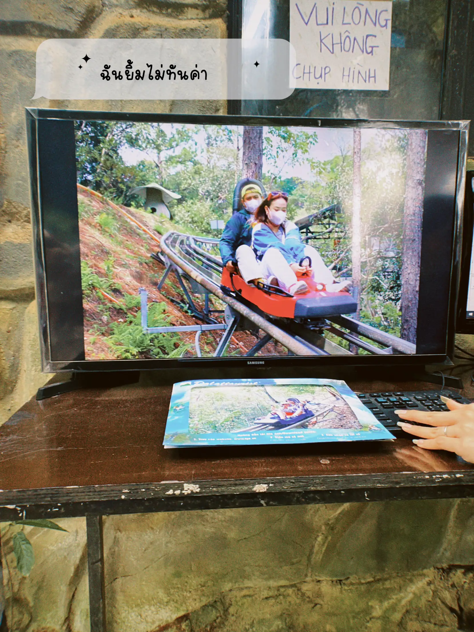 Dalat DAY2 🇻🇳 | แกลเลอรีที่โพสต์โดย ตำลึง | Lemon8