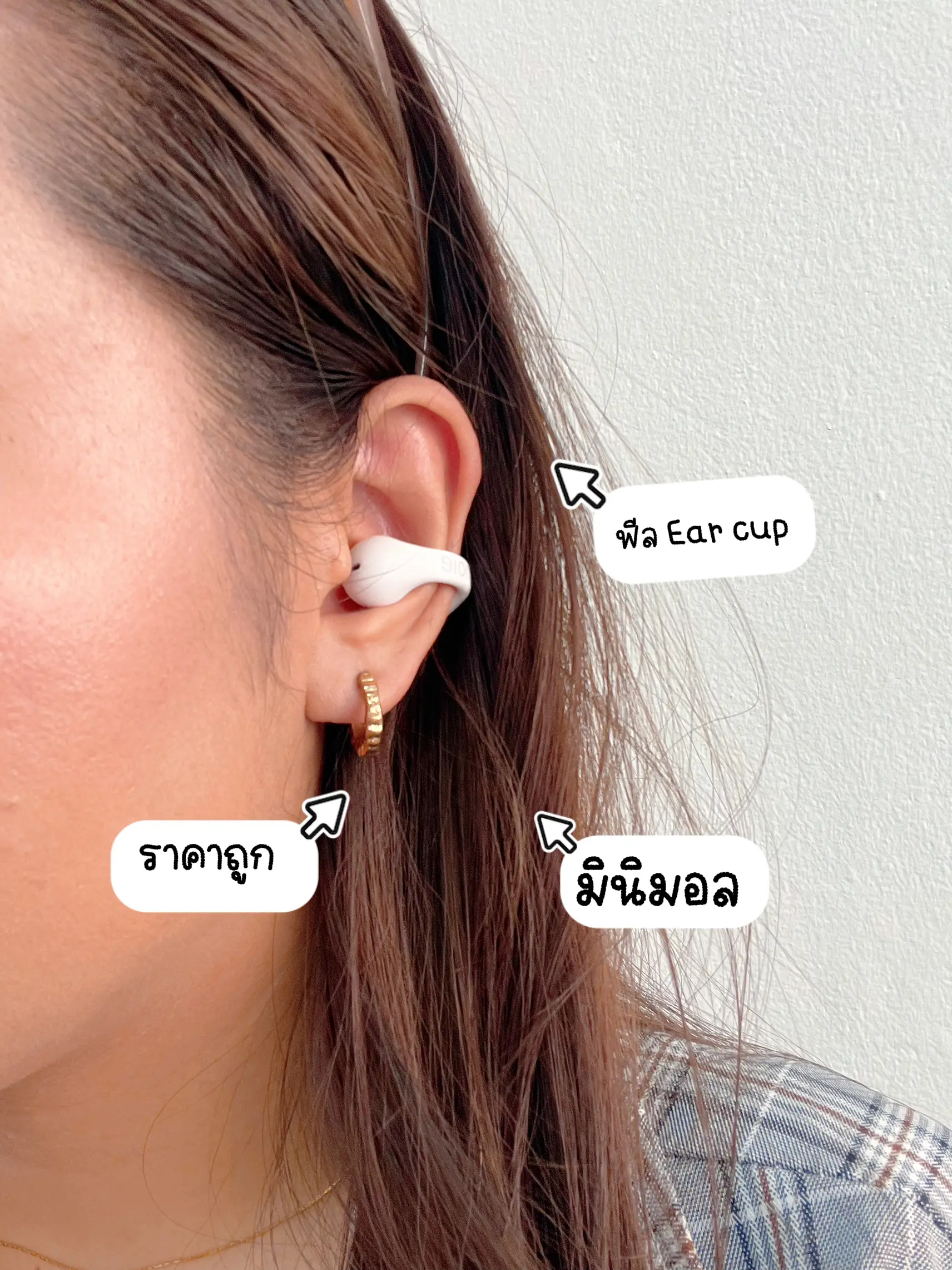 หูฟังไร้สายใช้กับเเอนดอยได้มั้ย - การค้นหาใน Lemon8