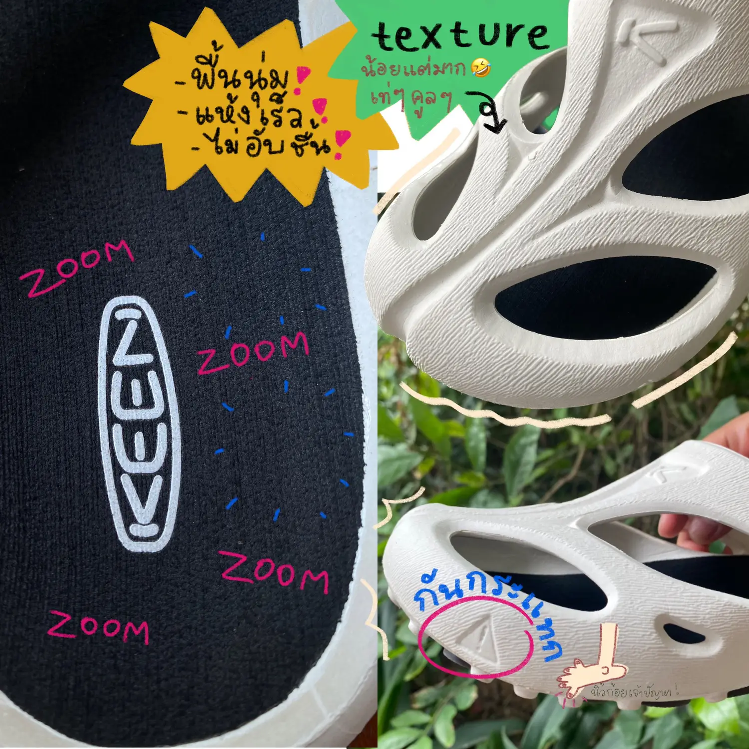 รู้ก่อนซื้อ Keen Women’s Shanti สี “White/Black” | แกลเลอรีที่โพสต์โดย kunkulti | Lemon8