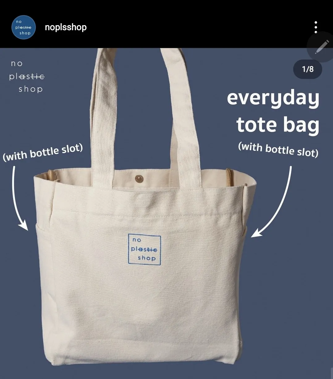 กระเป๋าผ้าที่ชอบที่สุด กระเป๋า no plastic shop 💖💖💖 | แกลเลอรีที่โพสต์ ...