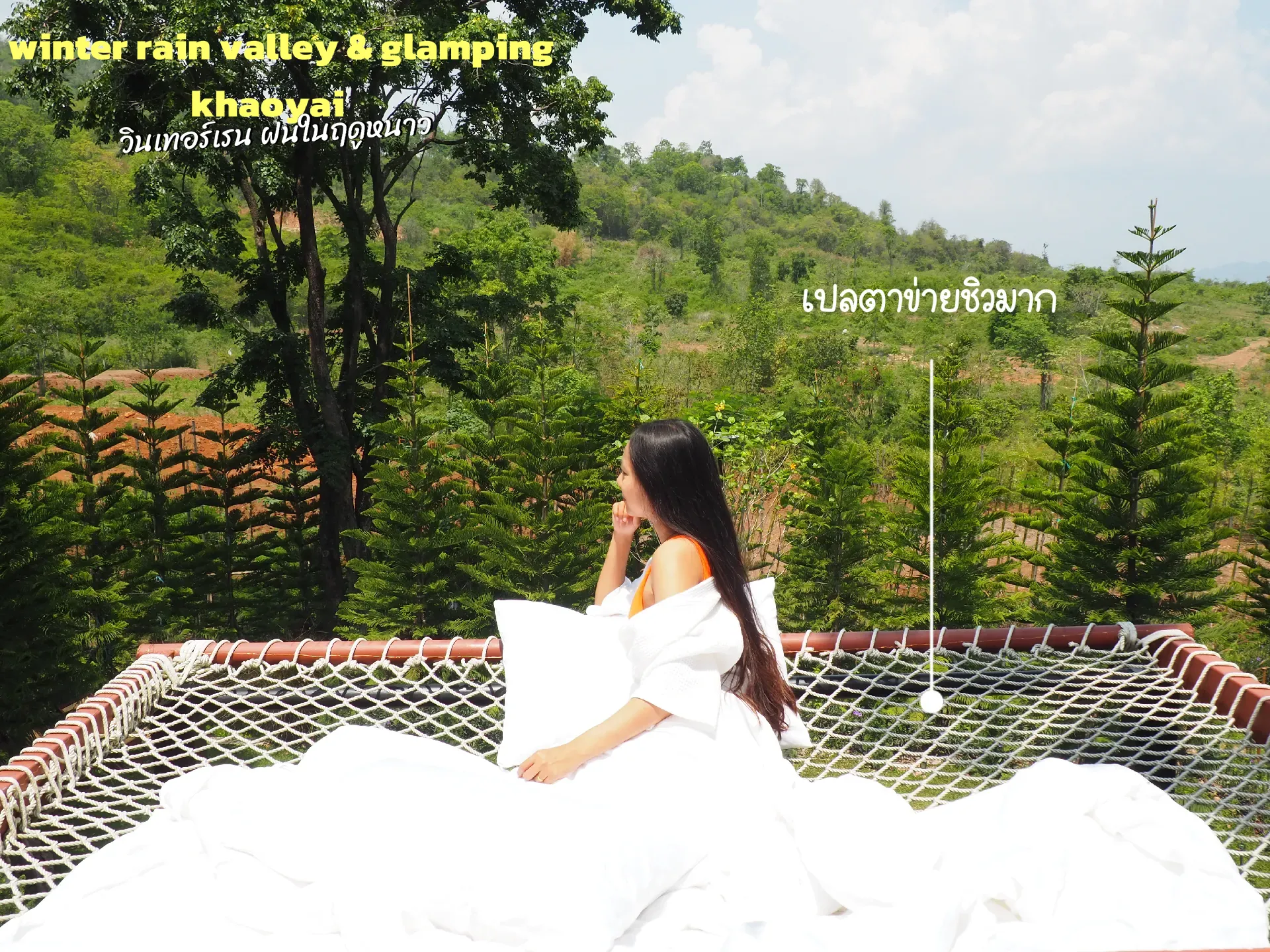 ที่พักโดมเขาใหญ่ winter rain valley & glamping | แกลเลอรีที่โพสต์โดย WINTER RAIN | Lemon8