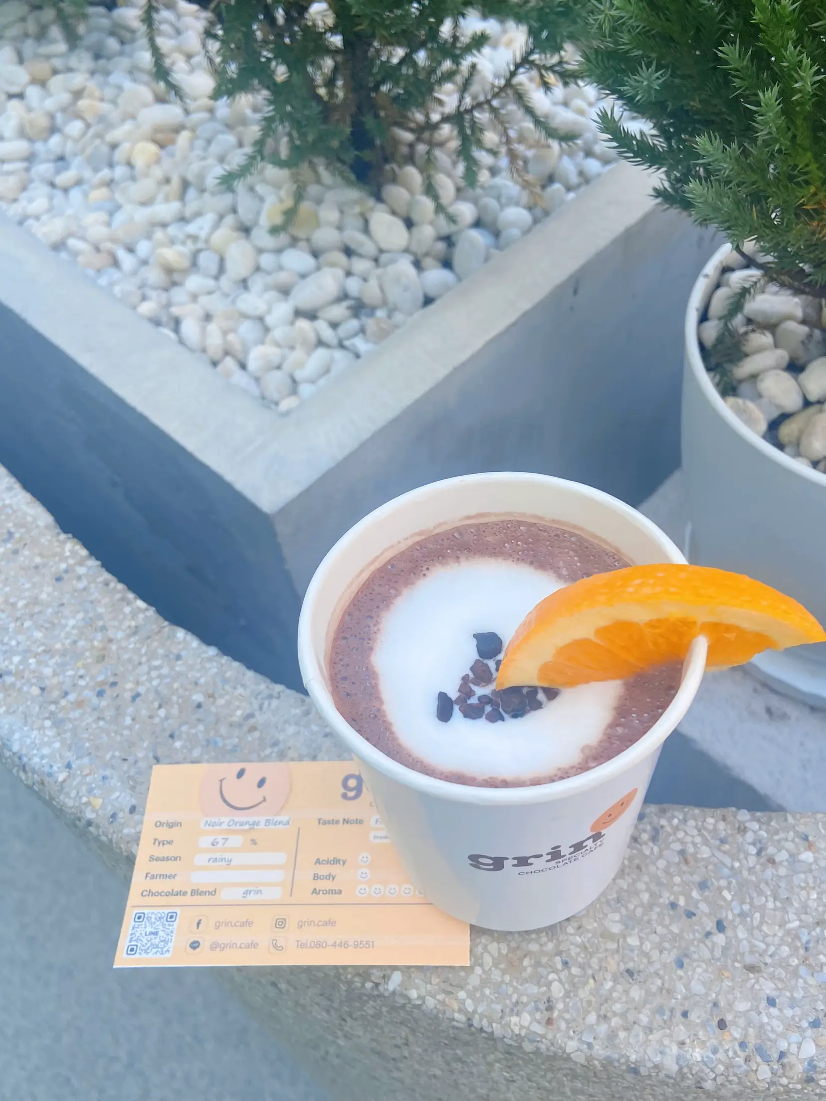 “Grin” คาเฟ่เพื่อชาวช็อคโกแลตเลิฟเว่อร์ | แกลเลอรีที่โพสต์โดย Prow ...