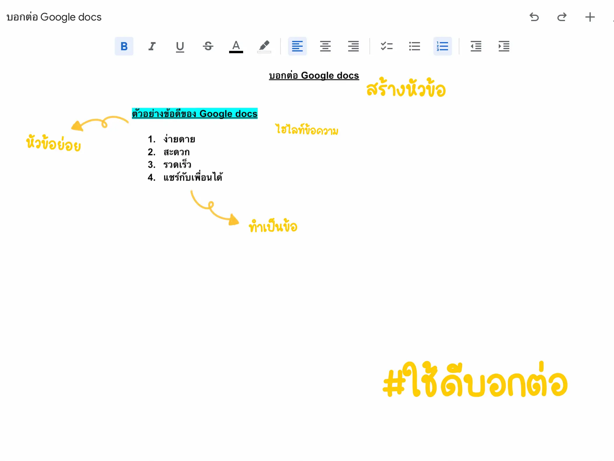 รีวิว Notebook ที่ผมใช้เขียนโปรแกรม | แกลเลอรีที่โพสต์โดย นักเดฟ - NakDev | Lemon8