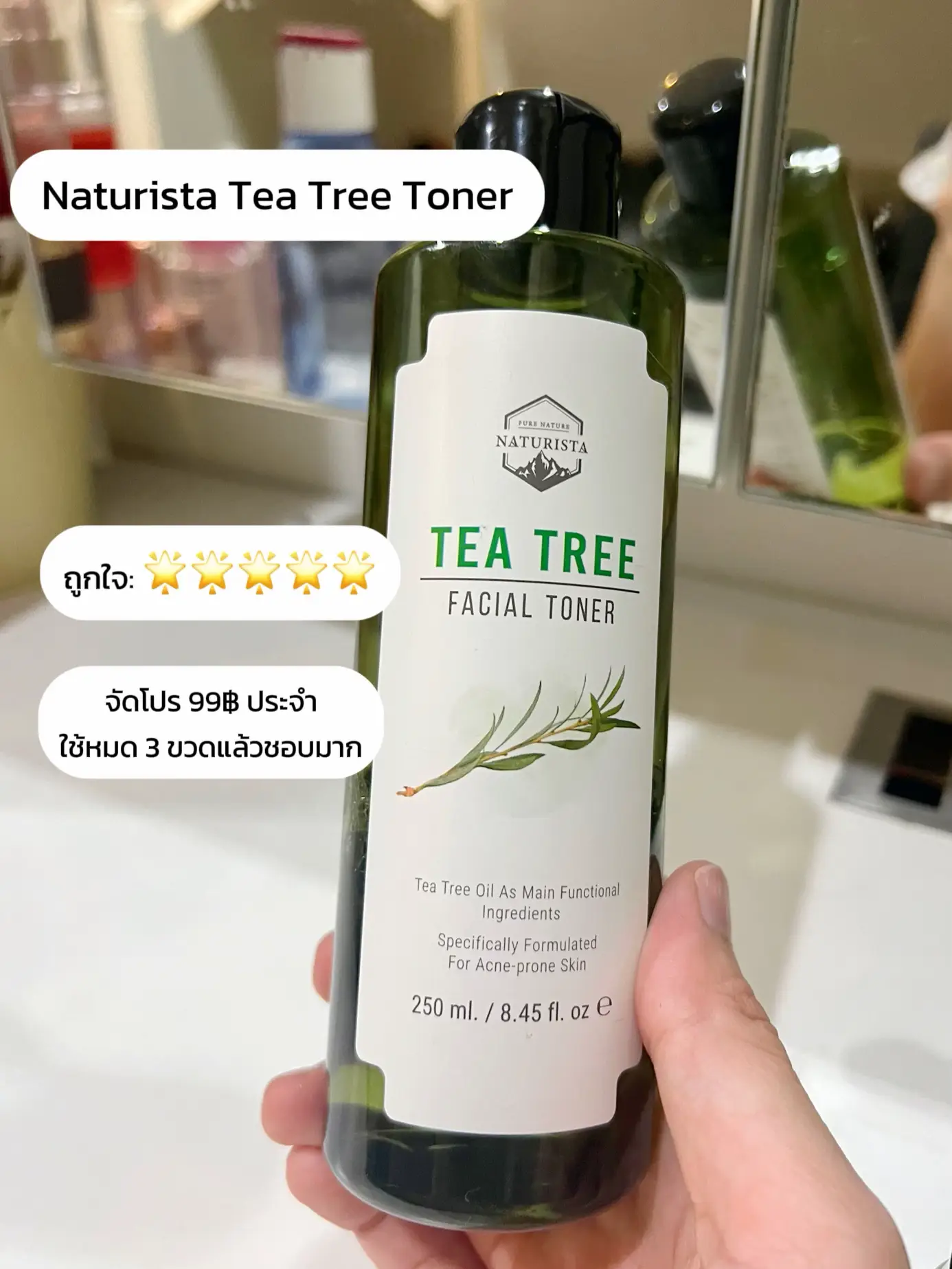 plantnery หรือ naturist แต่ละสูตร - การค้นหาใน Lemon8