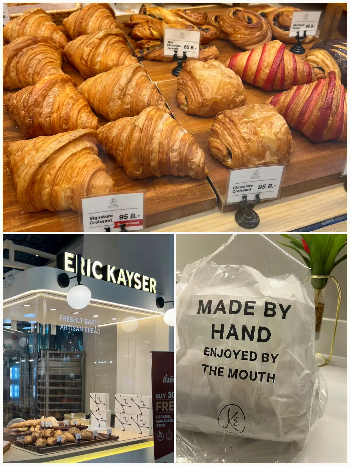 Eric kayser | แกลเลอรีที่โพสต์โดย hitomi | Lemon8