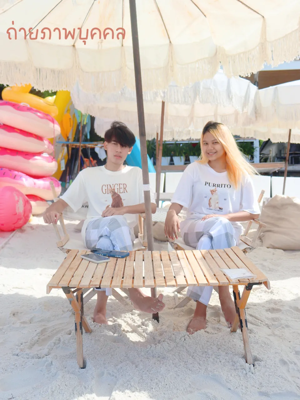 DIGIC 8 Image Processor - การค้นหาใน Lemon8