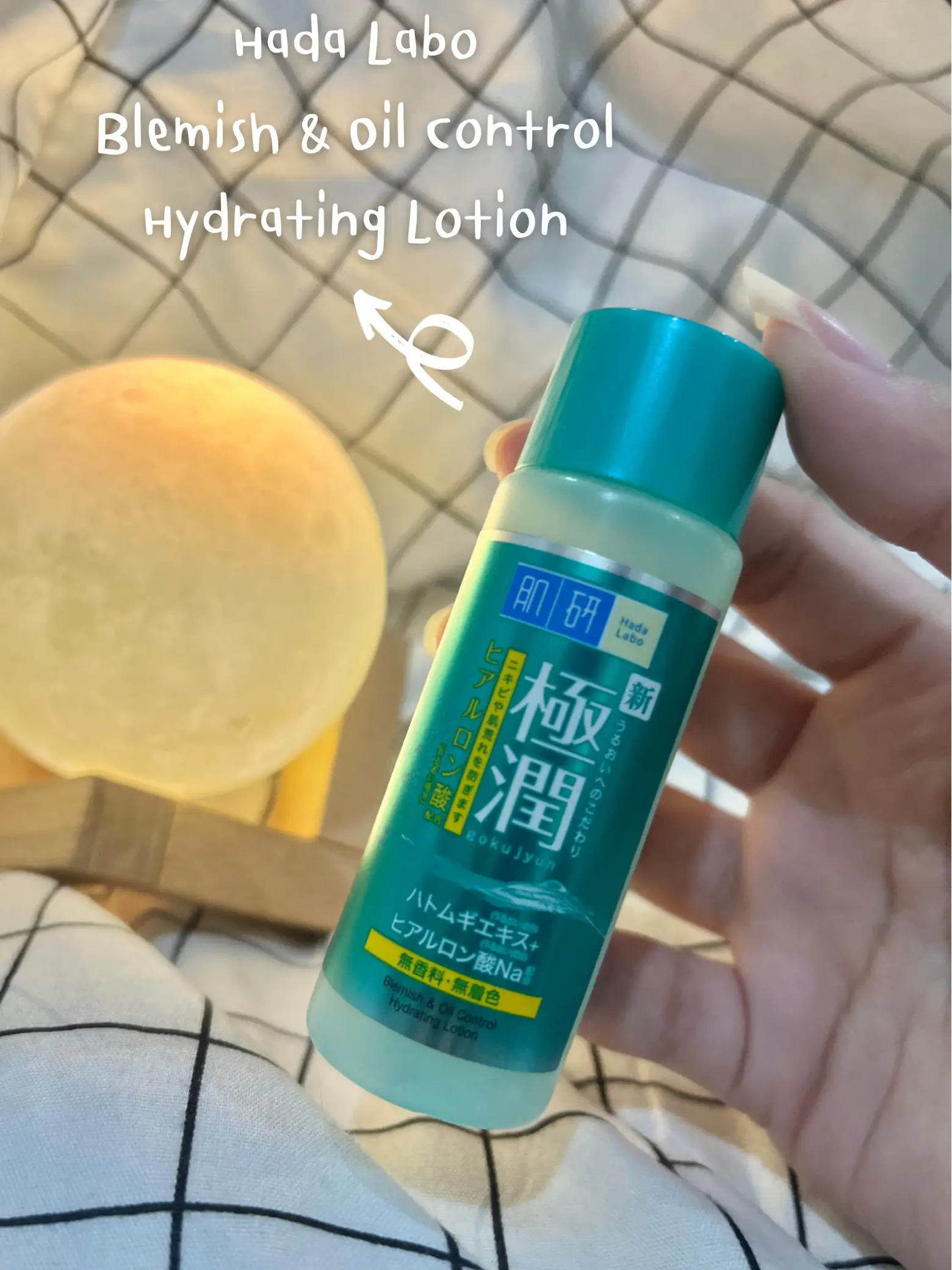 Hado Labo เลือกสูตรที่ใช่ ยังไงก็ปัง! | แกลเลอรีที่โพสต์โดย Kantawee ...