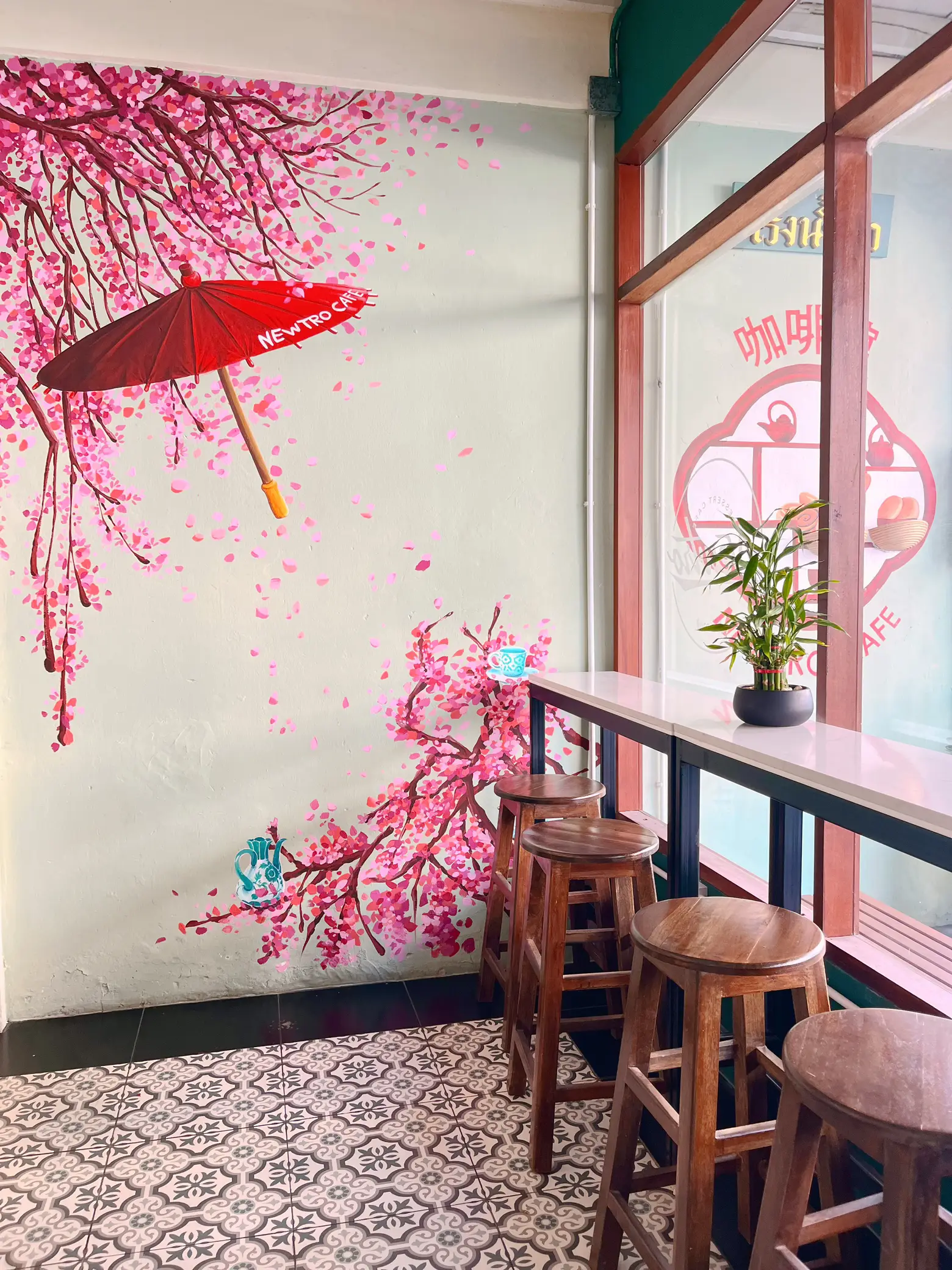 NEWTRO CAFE 🫖คาเฟ่ตกแต่งสไตล์จีน ย่านบรรทัดทอง | แกลเลอรีที่โพสต์โดย ...