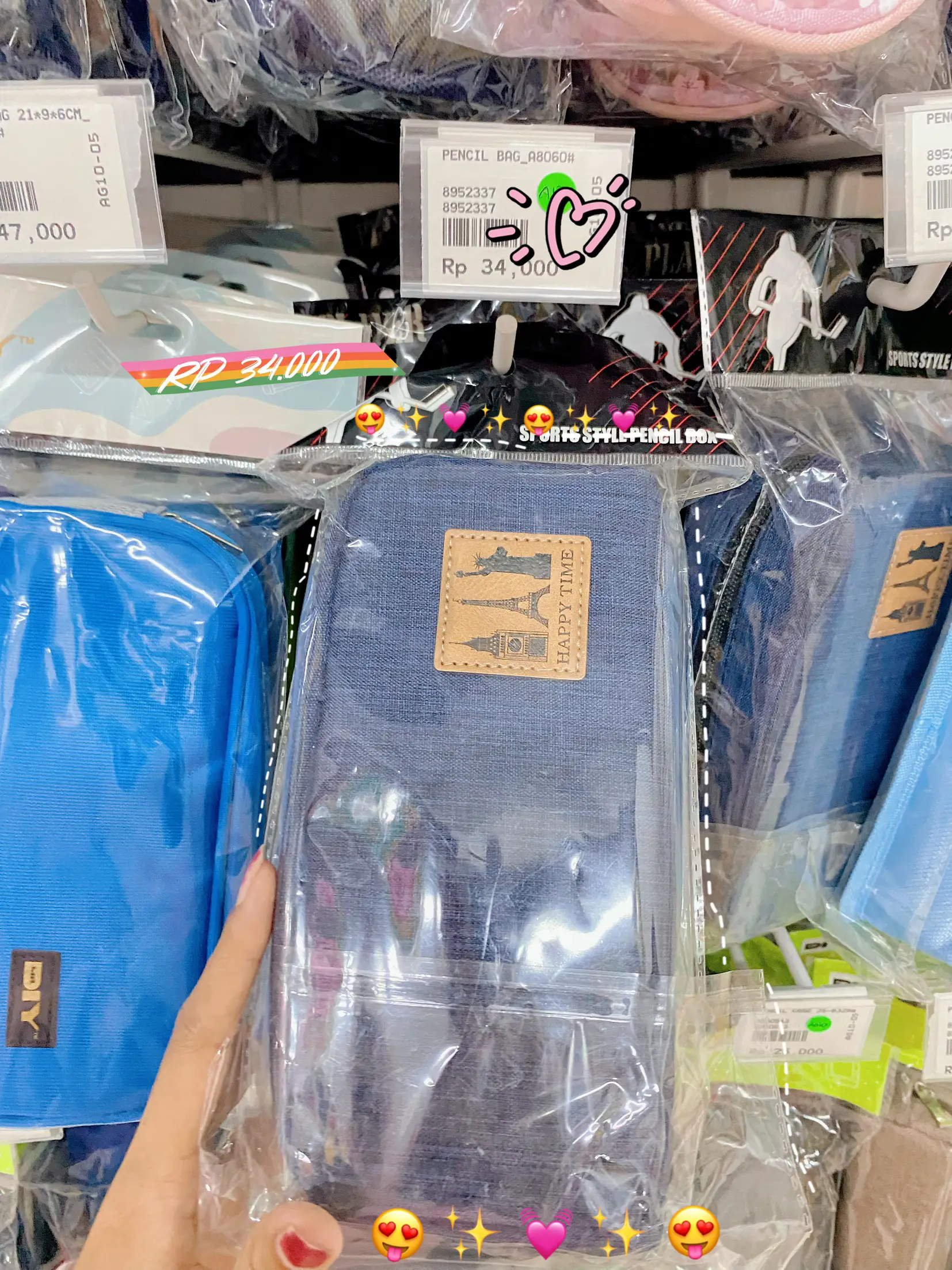 Rekomendasi tempat pensil lucu jihh😭🫶😍 | Galeri diposting oleh Riris ...