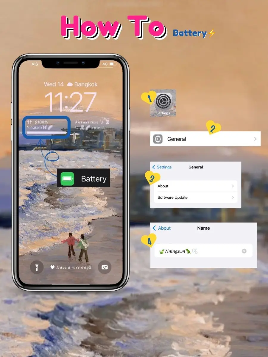 สอนตั้ง iscreen | 2024 ประสบการณ์ผู้ใช้จริงบน Lemon8