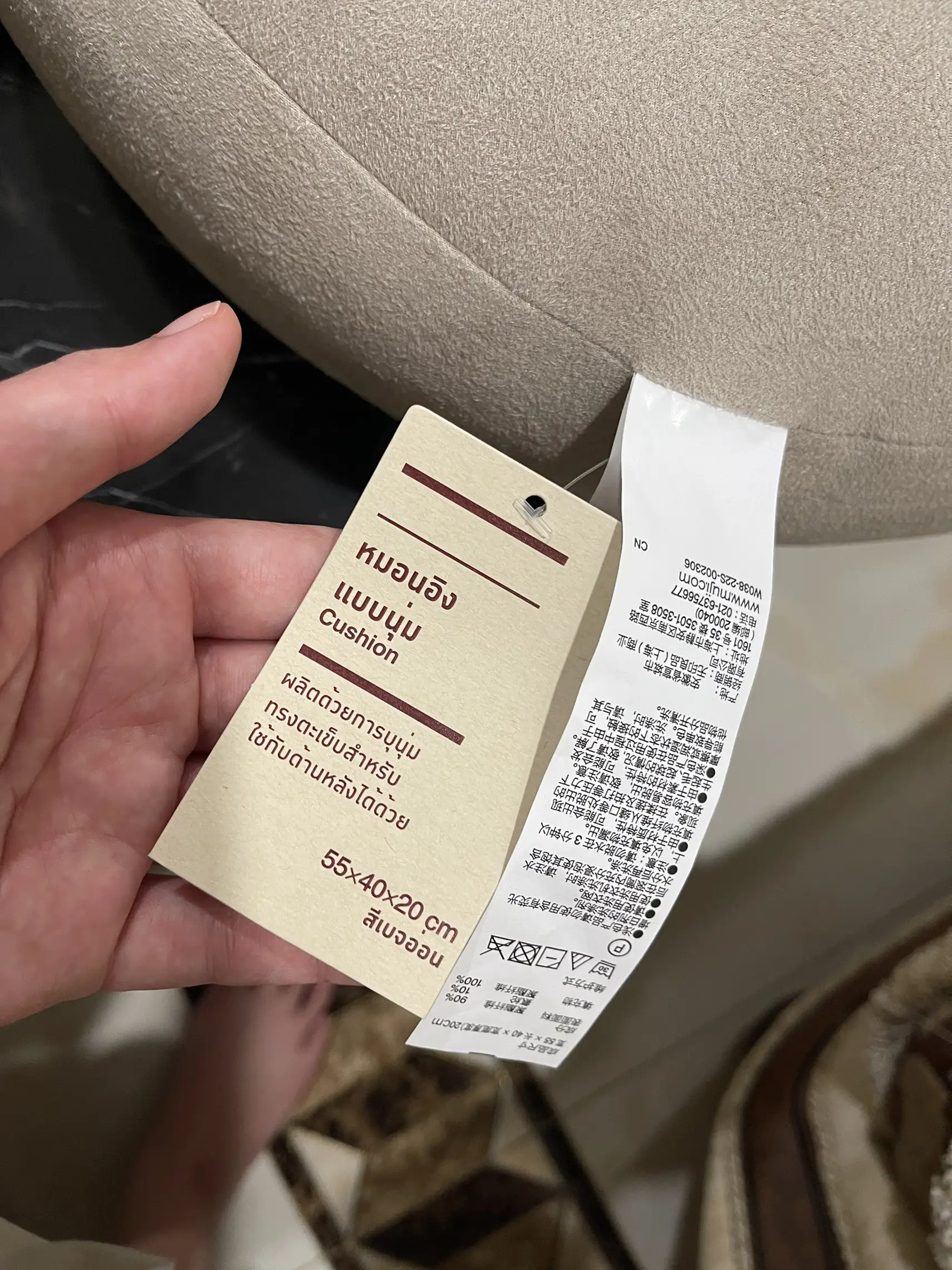 หมอน Muji นุ่มมากกก แบบมากที่สุดดดด | แกลเลอรีที่โพสต์โดย Tualek | Lemon8