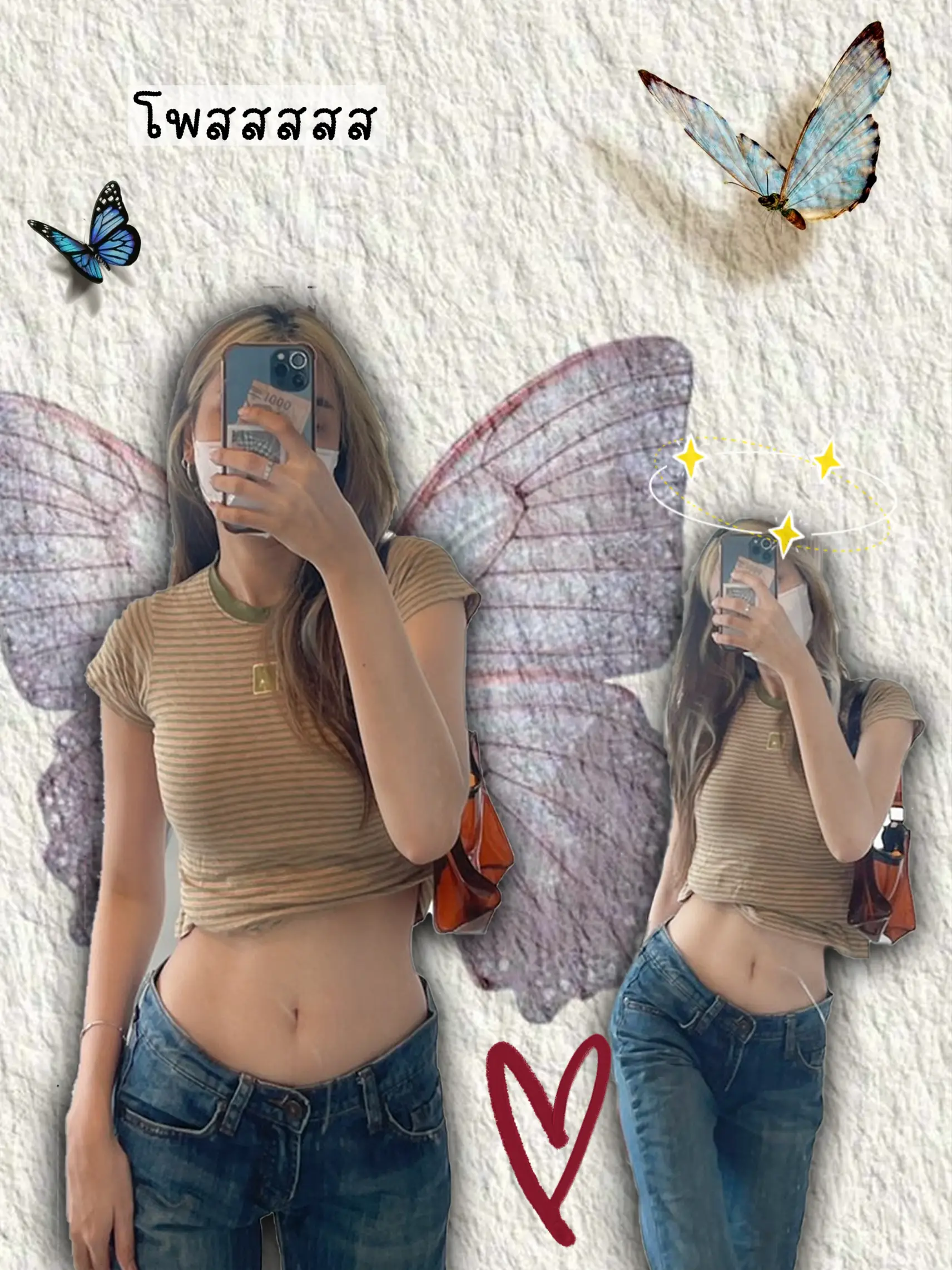 💋OOTD ~ Y2k style | แกลเลอรีที่โพสต์โดย Milkwydan | Lemon8