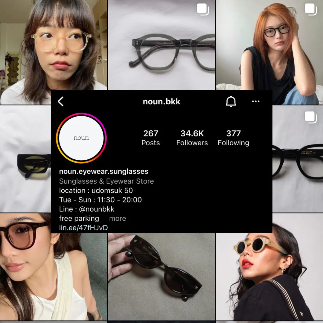 พาส่องร้านแว่นยอดฮิตของเหล่าอินฟลูแอนเซอร์ !! | แกลเลอรีที่โพสต์โดย nice. | Lemon8