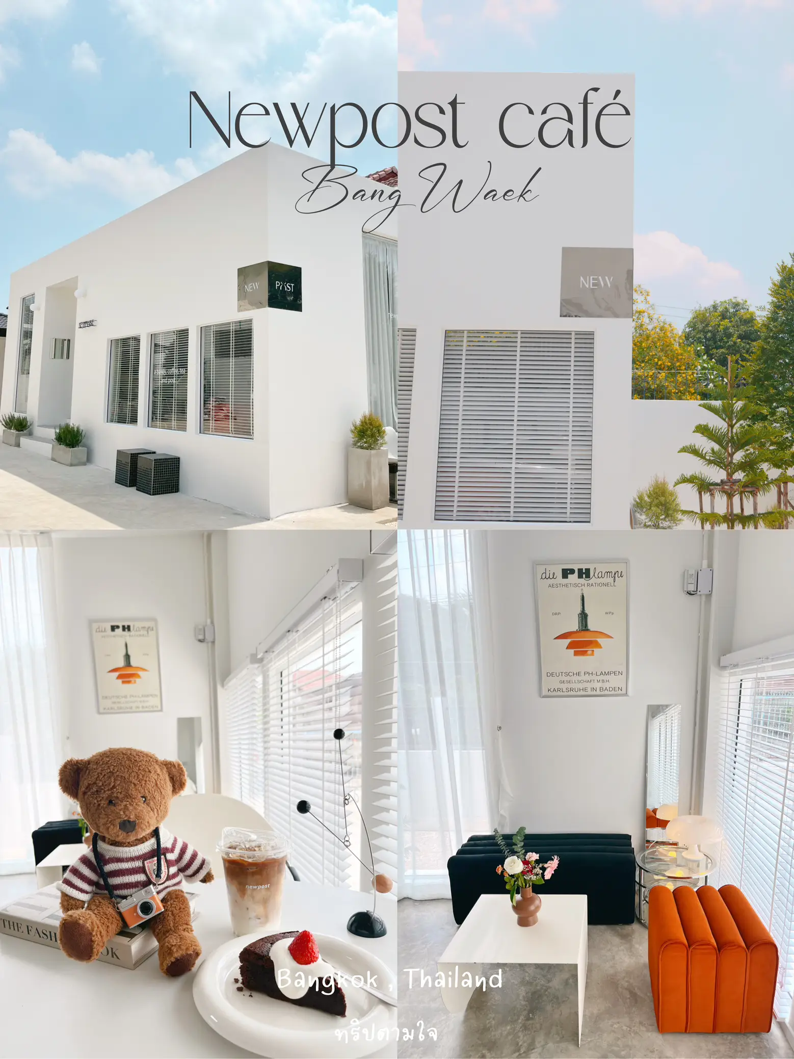 คาเฟ่เปิดใหม่ย่านบางแวก☕️ Newpost café | แกลเลอรีที่โพสต์โดย TripTamJai | Lemon8