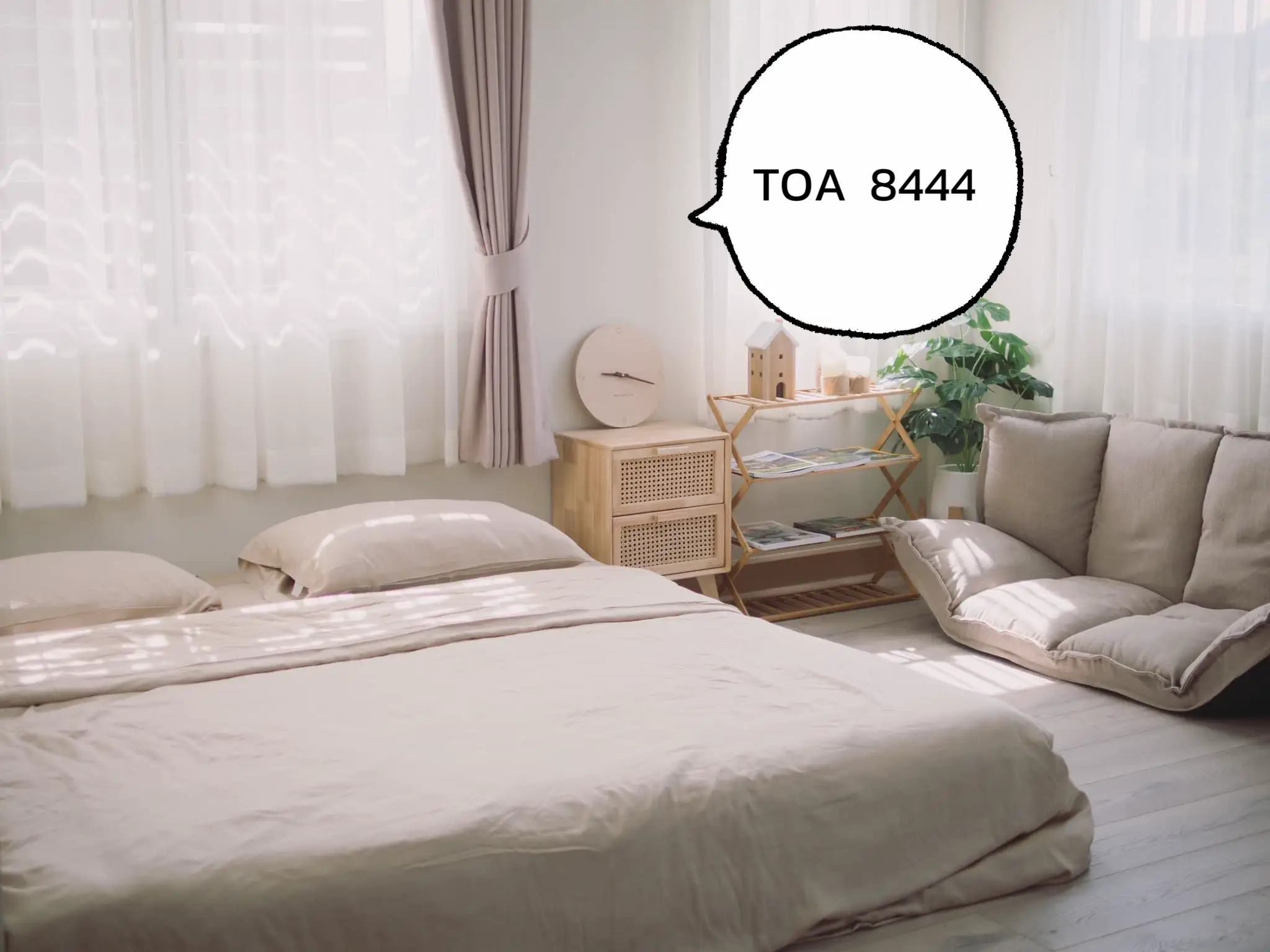 โค้ดสีทั้งบ้าน….สีสไตล์มินิมอล | แกลเลอรีที่โพสต์โดย แม่จอยขอรีวิว | Lemon8