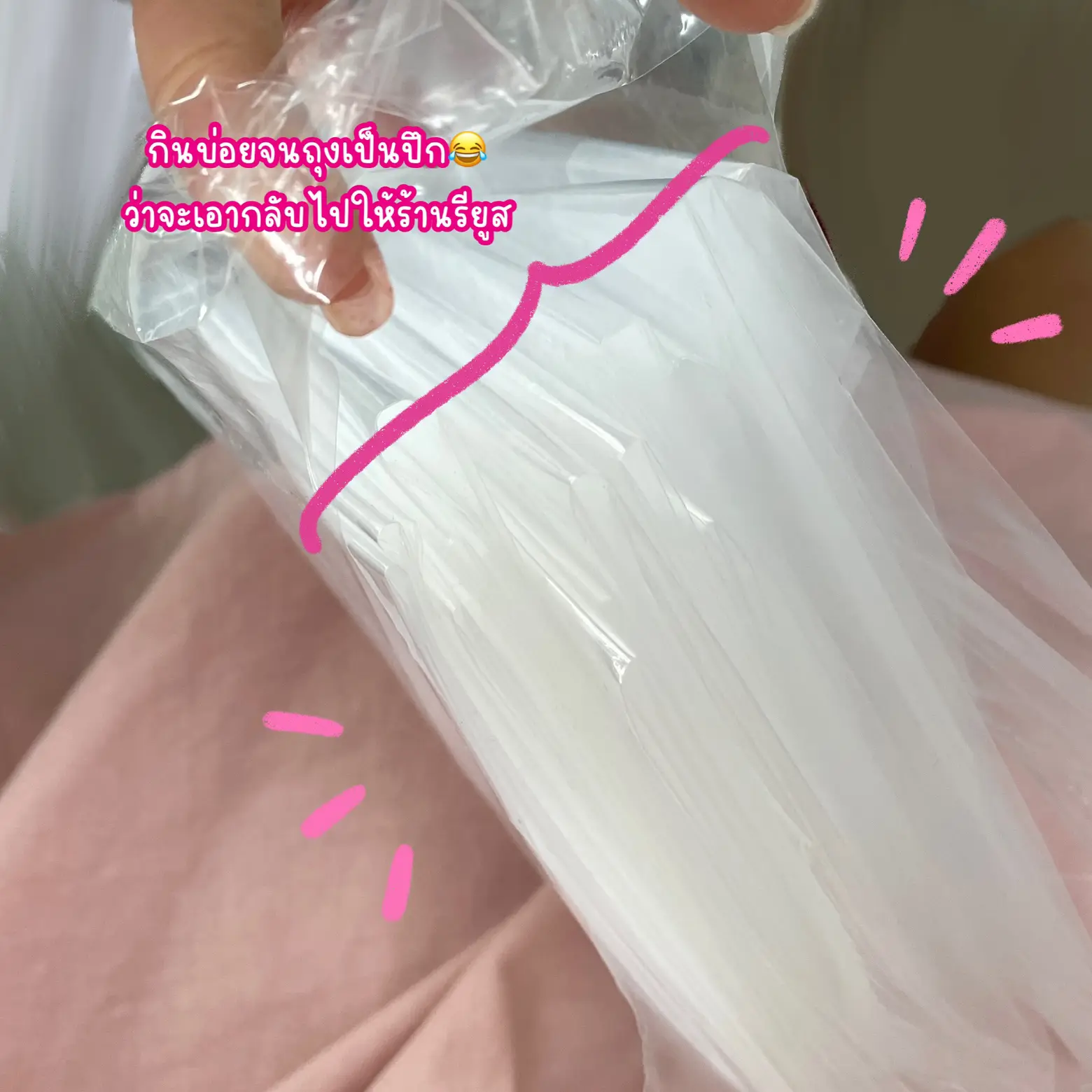 🕊early bird กาแฟนกน้อยตื่นเช้าเพื่อชาวออฟฟิส ༘⋆🏬 ꙳ | แกลเลอรีที่โพสต์โดย ninin.g | Lemon8