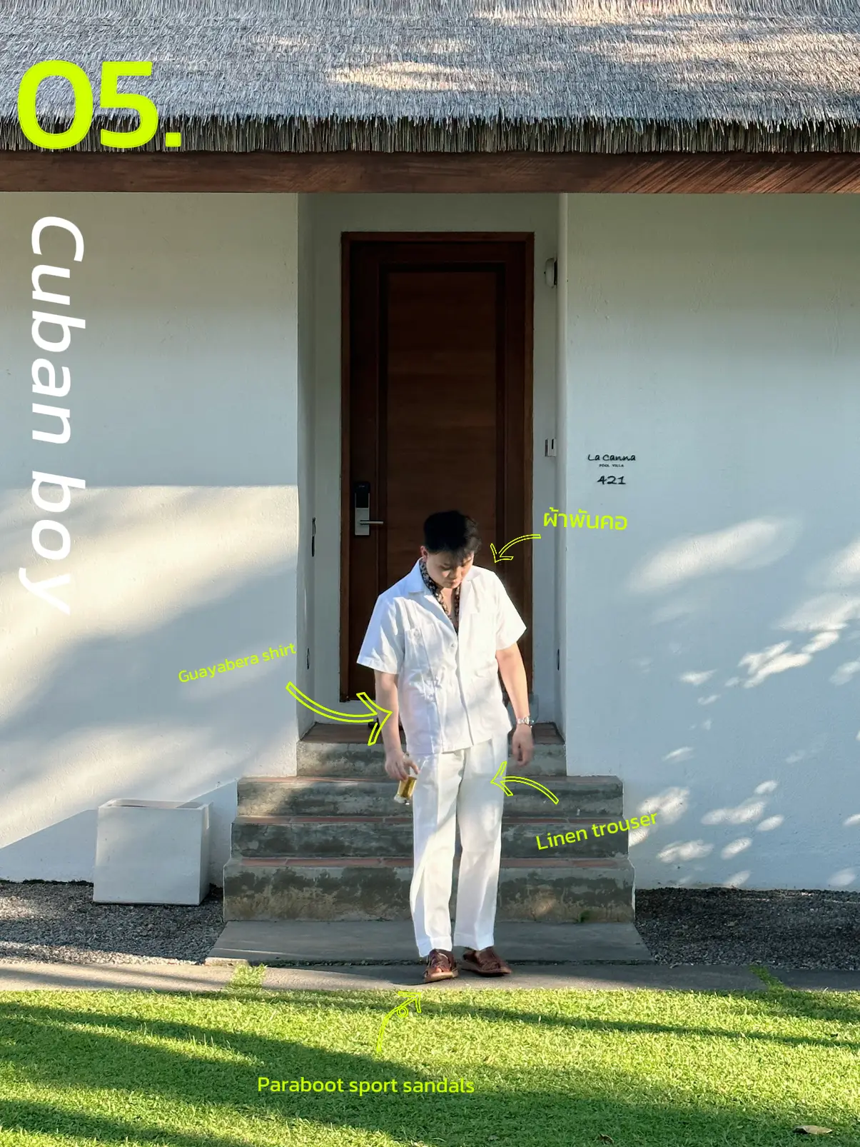 OOTS|5 Luke Men Go To Sea-ユーティージェーピー | ThanatSが投稿したフォトブック | Lemon8