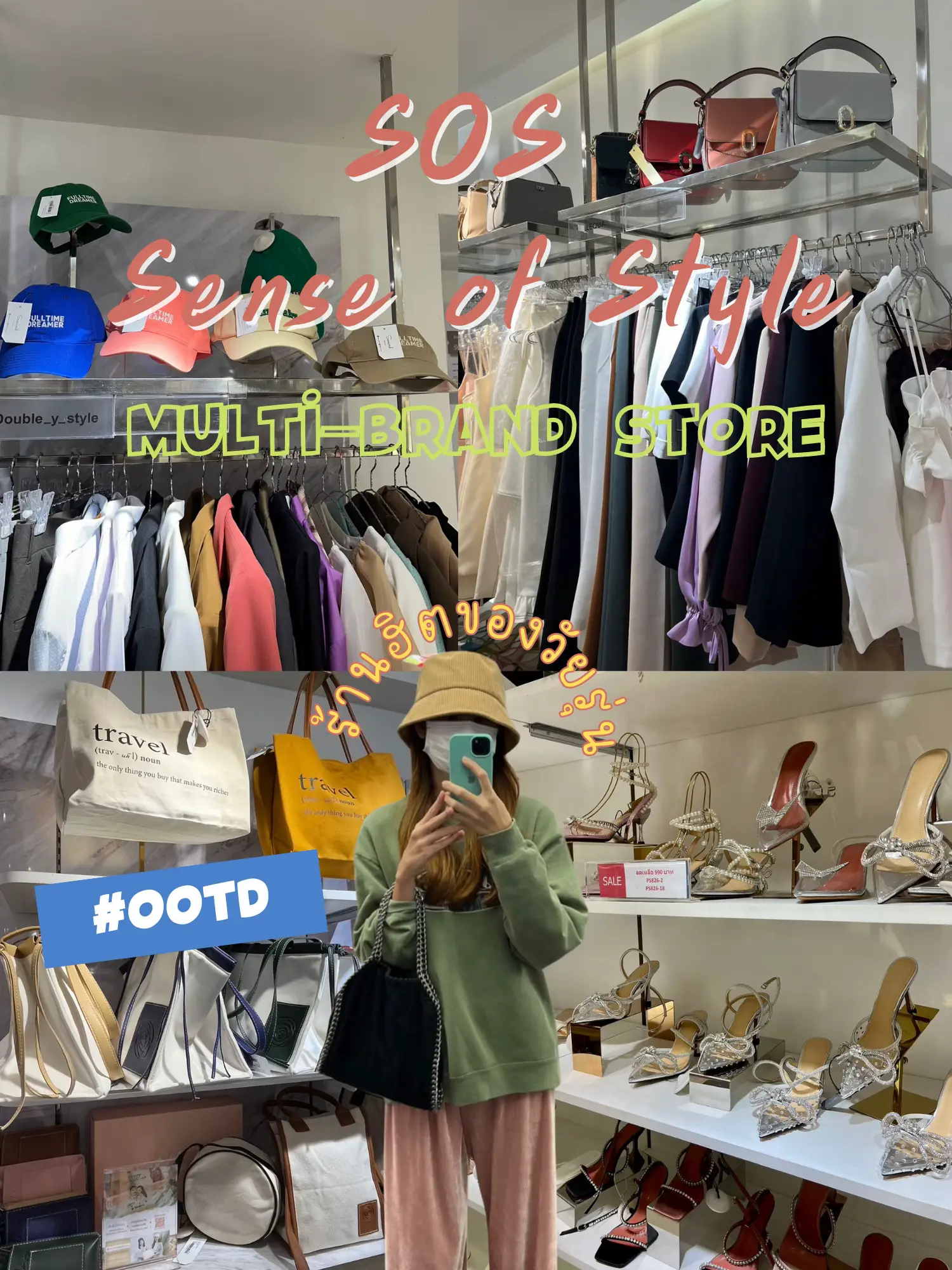 20 ไอเดียยอดนิยมเกี่ยวกับ ร้านกระเป๋าเซ็นทรัลลาดพร้าว ในปี 2024