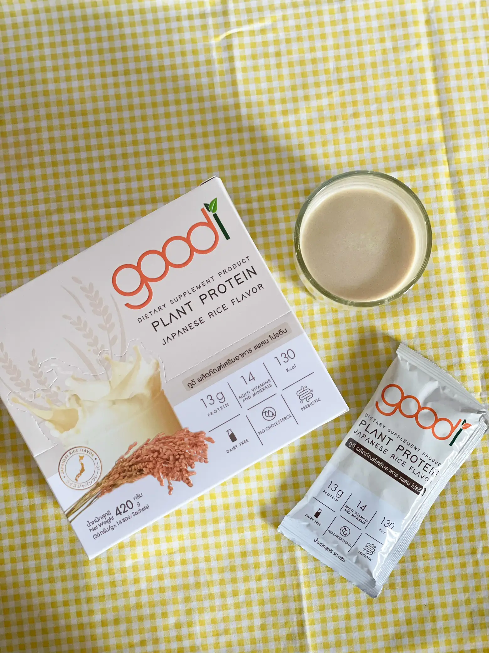 แกะกล่องรีวิวโปรตีนพืช จากแบรนด์ Goodi🌾 | Gallery posted by Miew🐋💖 | Lemon8