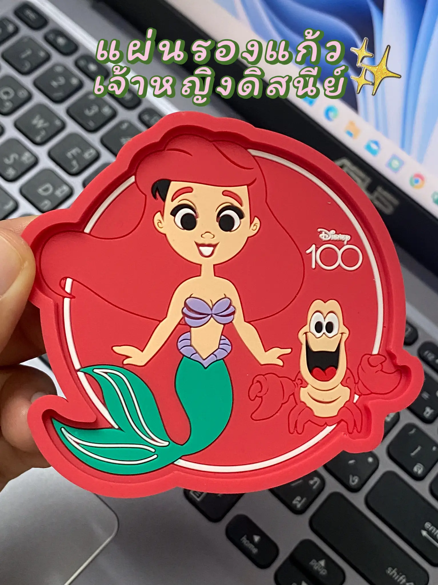 Padding with Princess Dyssey Pattern 💖 | Gallery posted by Jah Jirachon ...