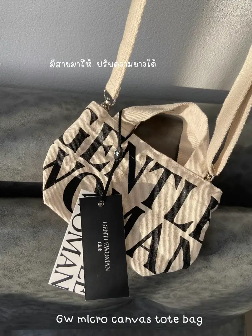 19 ไอเดียยอดนิยมเกี่ยวกับ รีวิวกระเป๋าgentlewomanใบเล็ก ในปี 2024