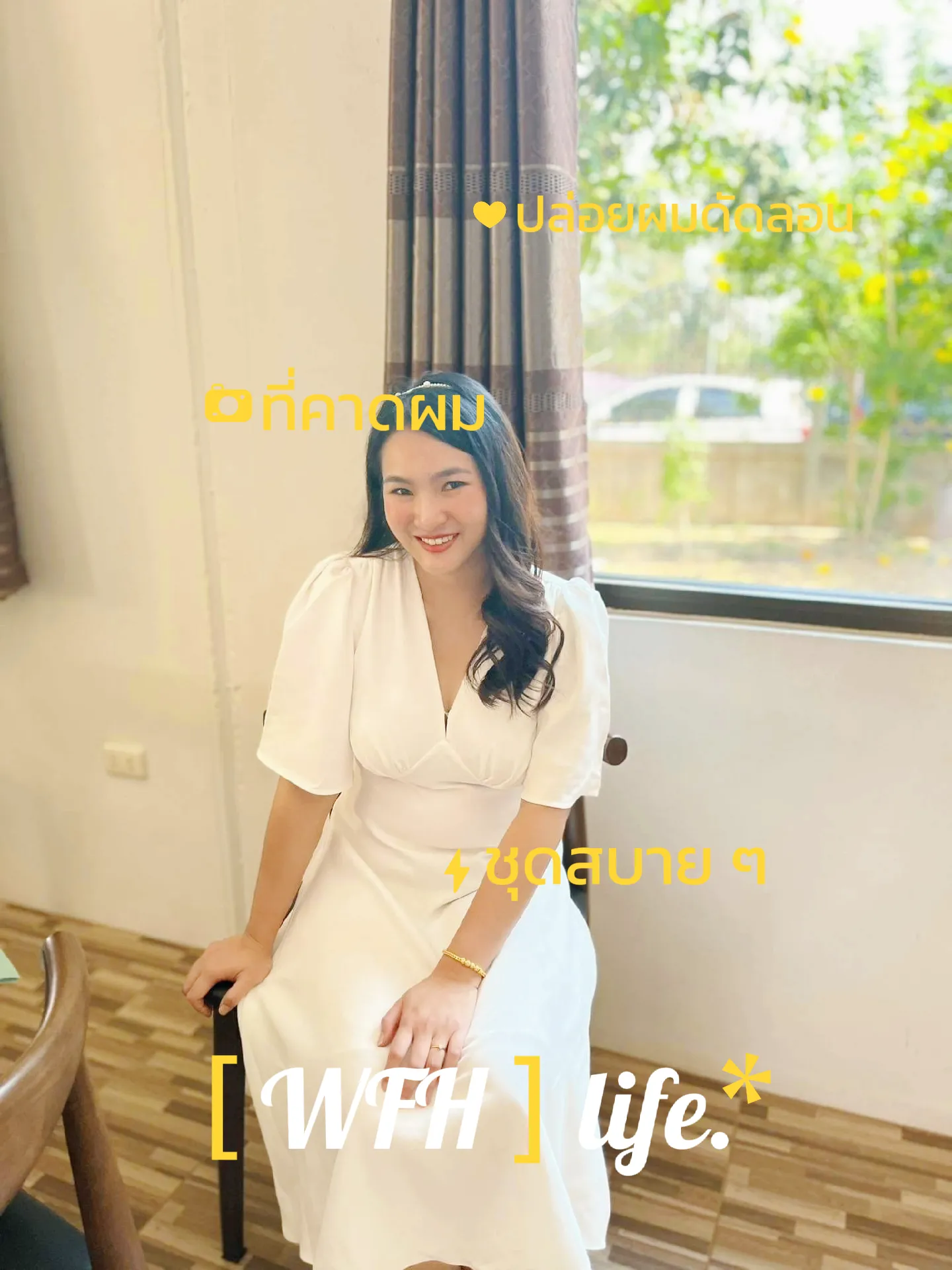 ชุดงานหมั้นเรียบๆ | แกลเลอรีที่โพสต์โดย kanlaya p. | Lemon8