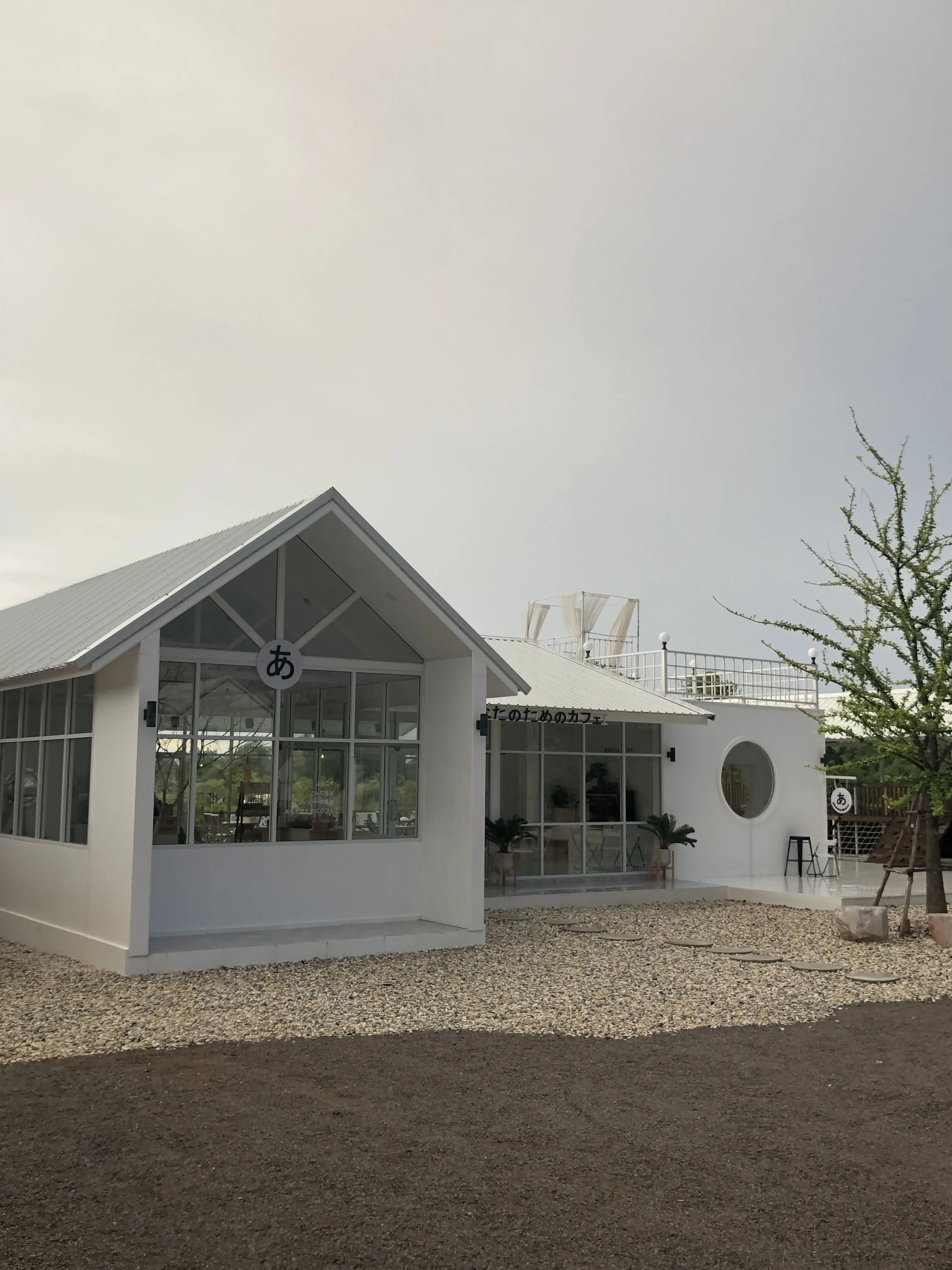 For U Resort&cafe ที่พักสไตล์muji ที่จอมบึง🏕🏠🌿 | แกลเลอรีที่โพสต์โดย ...