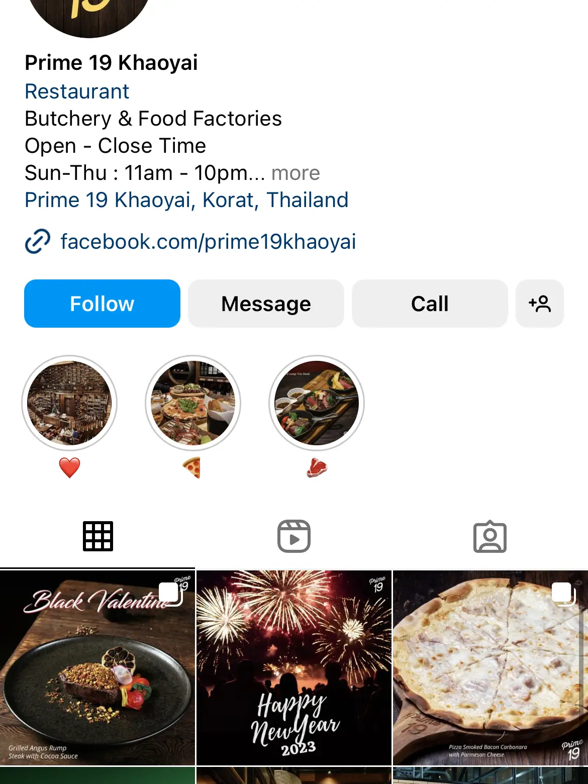 📍Prime 19 เขาใหญ่ ร้านเสต็ก/ไวน์ บรรยากาศดีงาม 🍷🍖 | แกลเลอรีที่โพสต์โดย ...