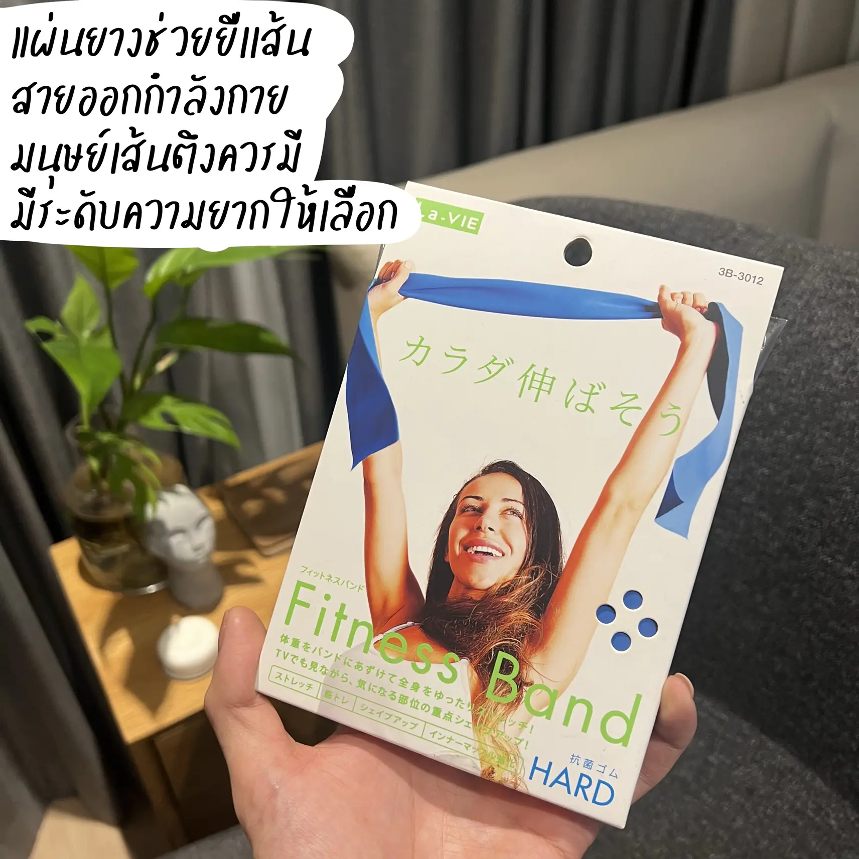 แชร์ของน่าซื้อในดองกี้ 🇯🇵 | แกลเลอรีที่โพสต์โดย Uncle Bank | Lemon8