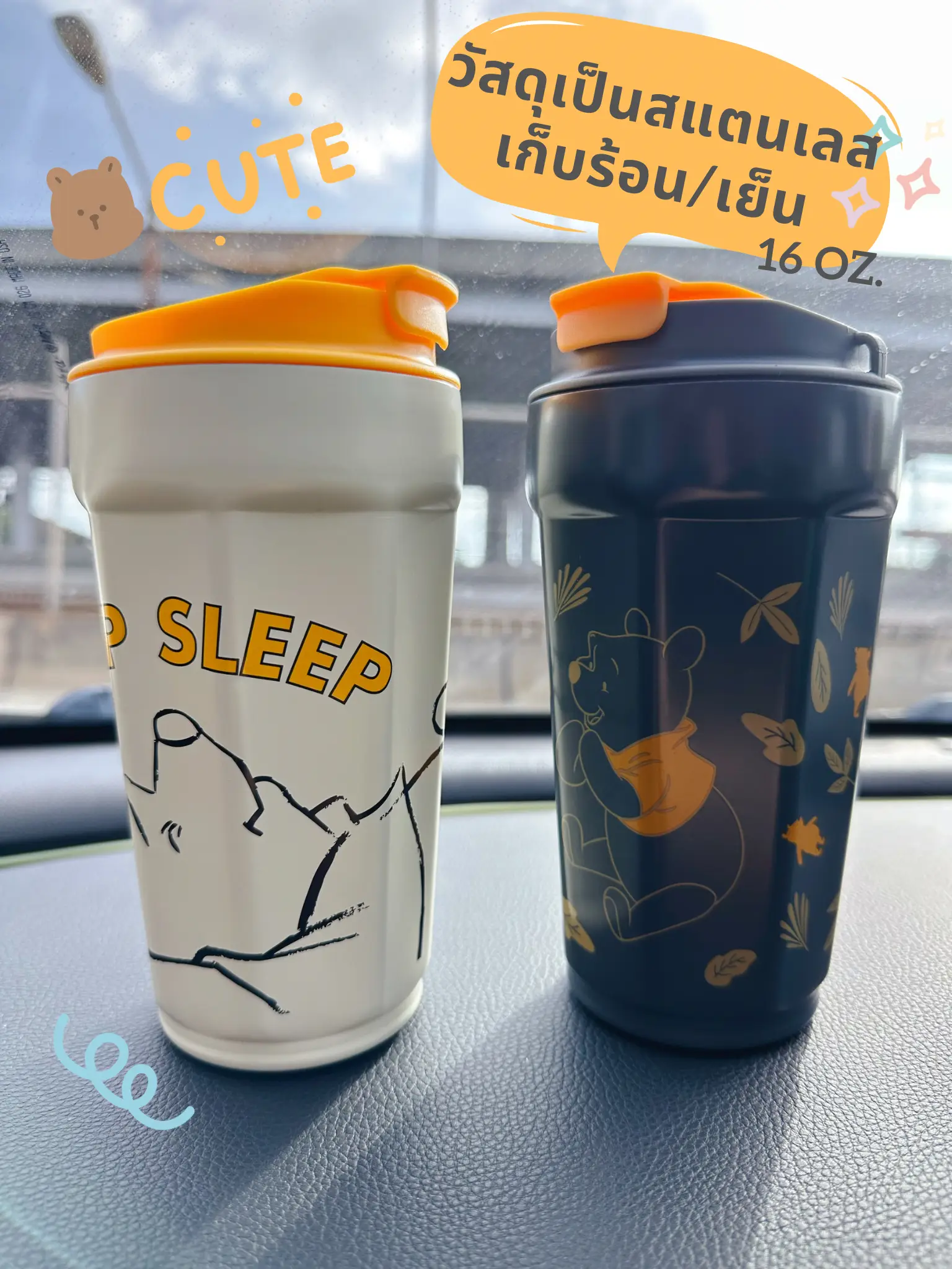 7-11 Delivery x Winnie the POOH 🍯🍯 | แกลเลอรีที่โพสต์โดย Rtnp 🍁 | Lemon8