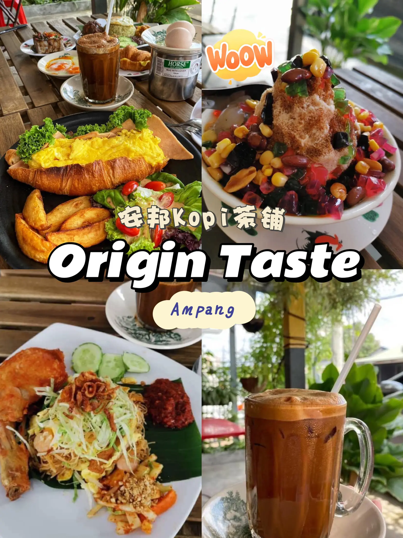 ️ Hidden kopitiam in Ampang｜Origin Taste Caterers☕️ | Video published ...
