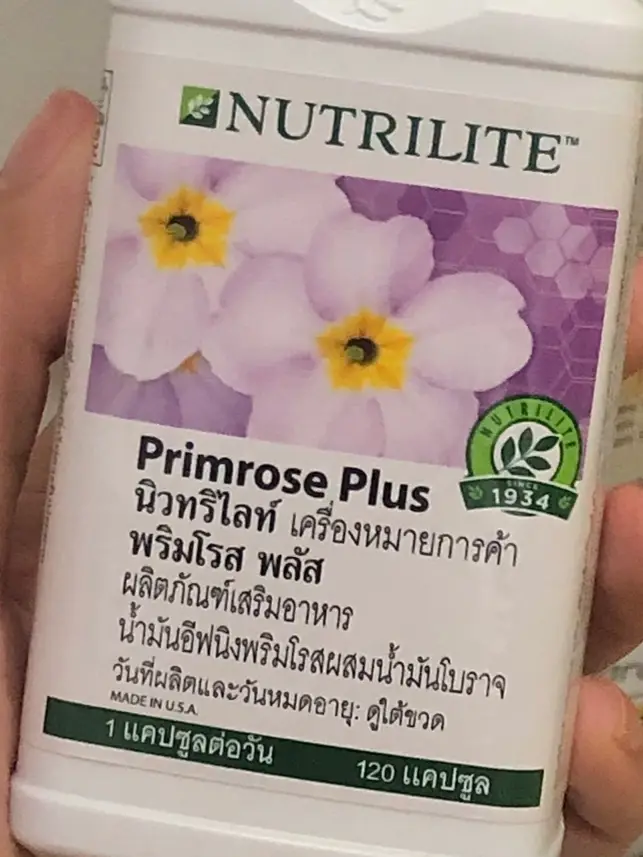 PRIMROSE | ผลิตภัณฑ์เสริมอาหารสำหรับสาวๆที่ปวดประจำเดือนบ่อย🌡️ | แกลเลอ ...