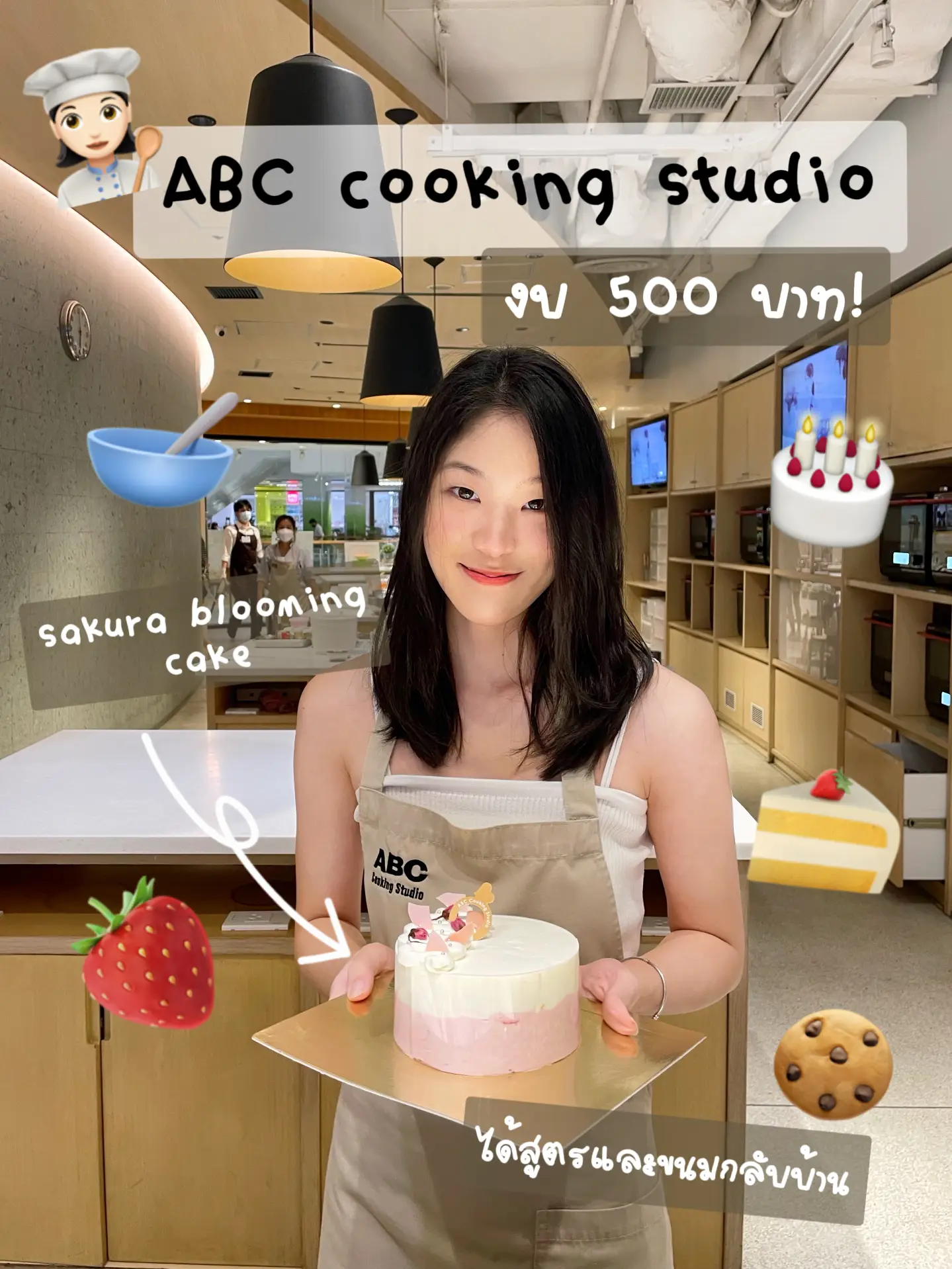 Abc Cooking Studio กทม | 2025 ประสบการณ์ผู้ใช้จริงบน Lemon8