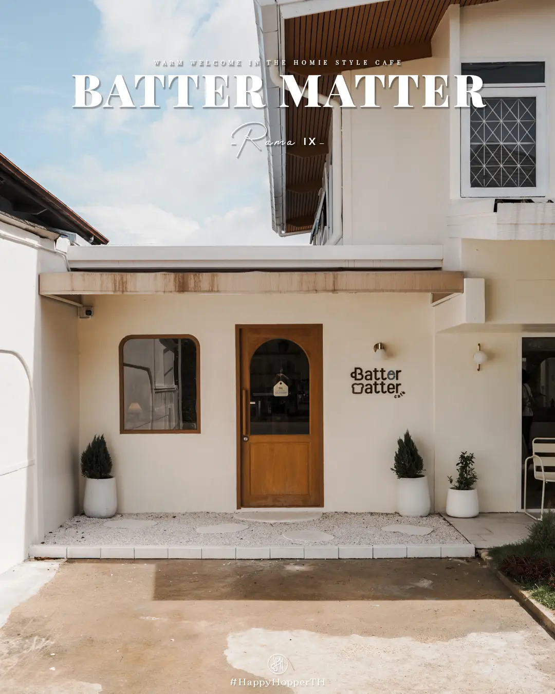 BATTER MATTER CAFÉ @ พระราม 9 ซอย 43 | แกลเลอรีที่โพสต์โดย Happy Hopper ...
