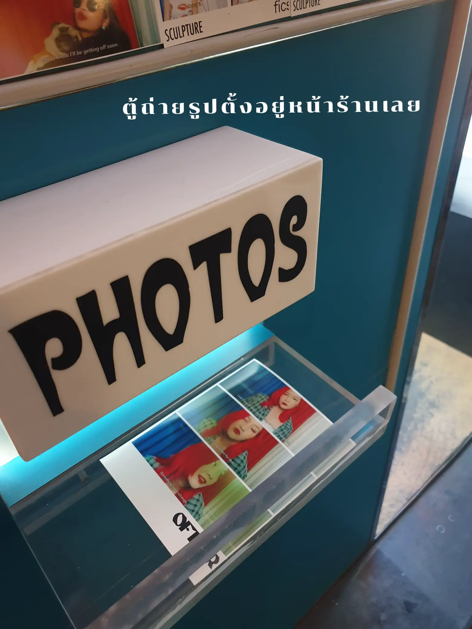 OFTR BAR บาร์ที่สร้างจากบรรยากาศในหนัง One for the road | แกลเลอรีที่ ...