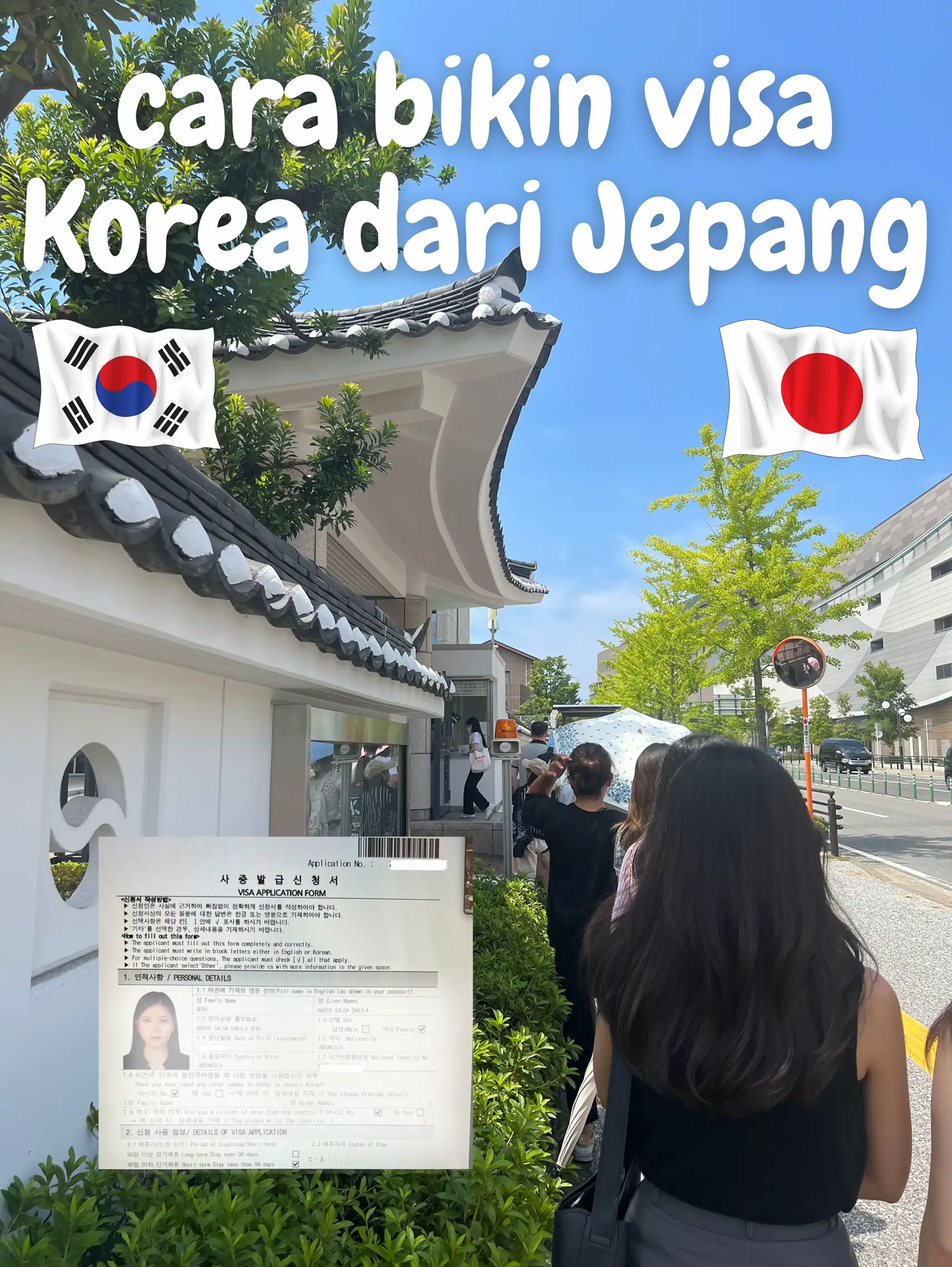 Cara bikin visa Korea dari Jepang!🇰🇷🇯🇵 | Gallery posted by nasyasalsa | Lemon8