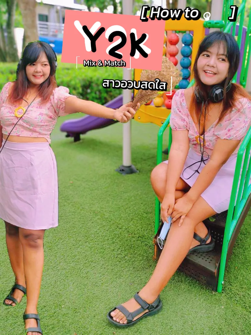 How to y2k แบบฉบับสาวอวบตีมชมพูสดใส👚 | แกลเลอรีที่โพสต์โดย nooknics ...