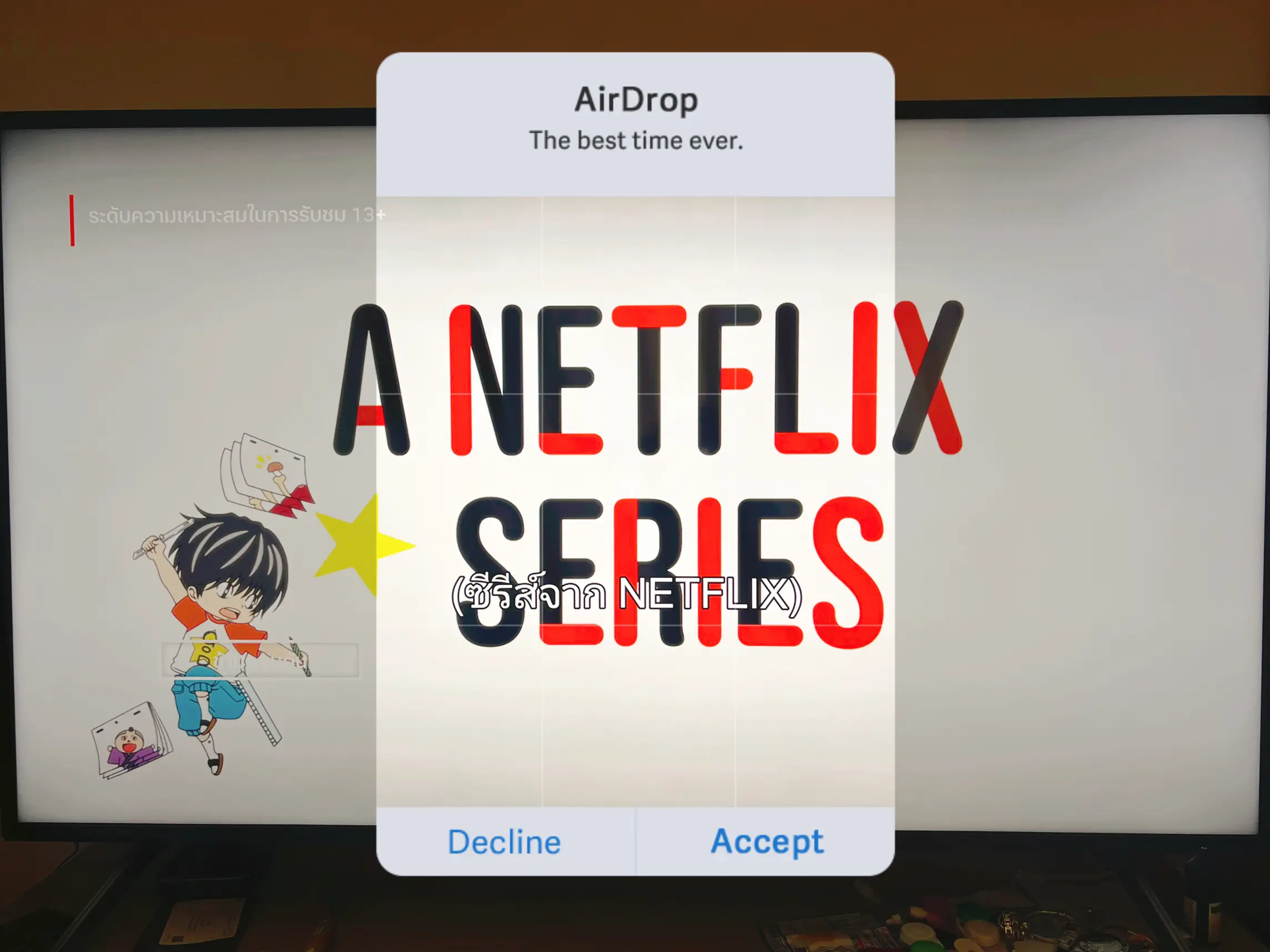 อานิเมะ Touchใจ ทำให้น้ำตาไหล...ยังไงก้ต้องดู! | แกลเลอรีที่โพสต์โดย Beamcdth | Lemon8