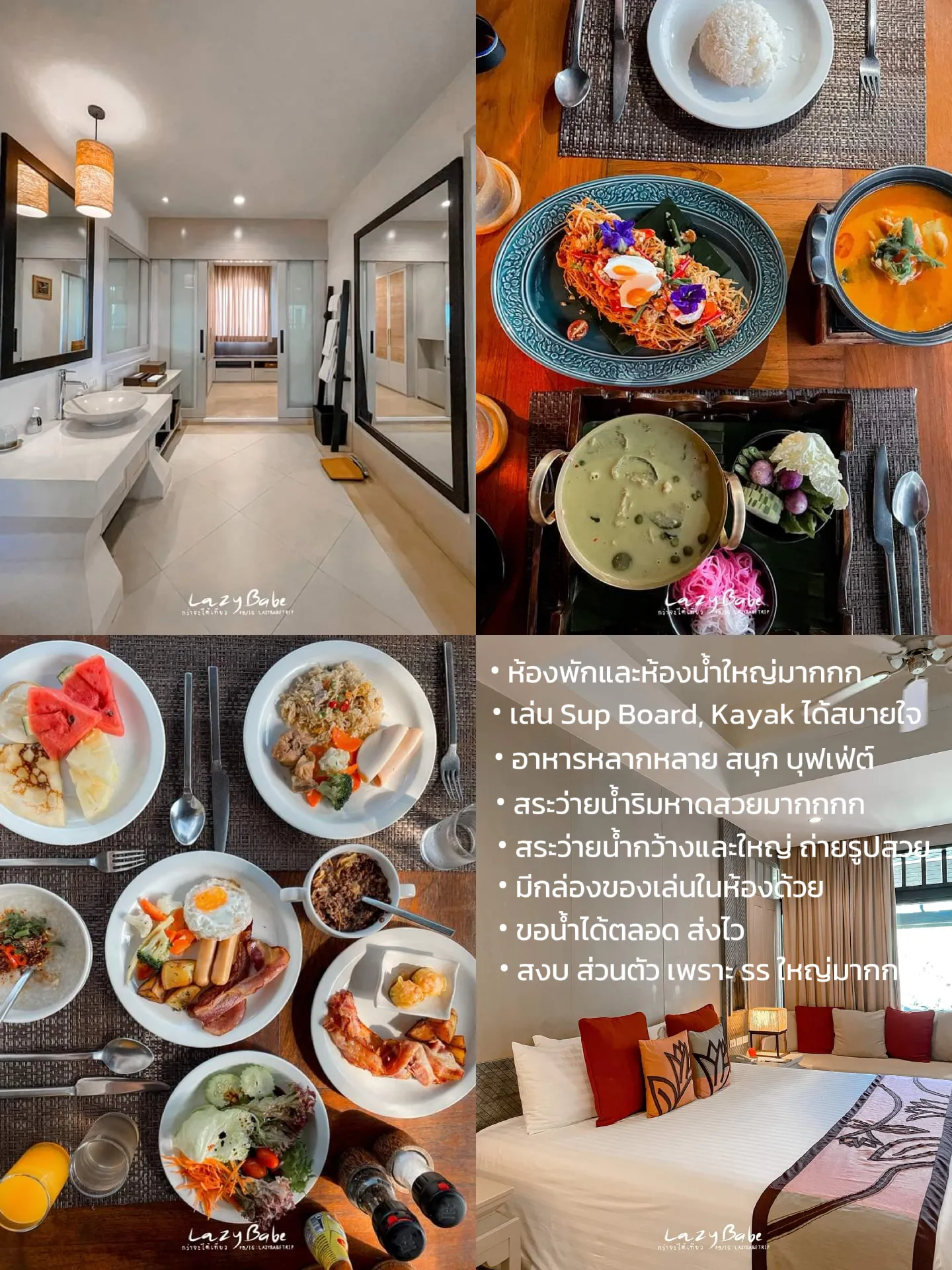 My favorite trip 🔥 2022 "สมุย 9 วัน 8 คืน" 🌴 | แกลเลอรีที่โพสต์โดย Lazy Babe | Lemon8