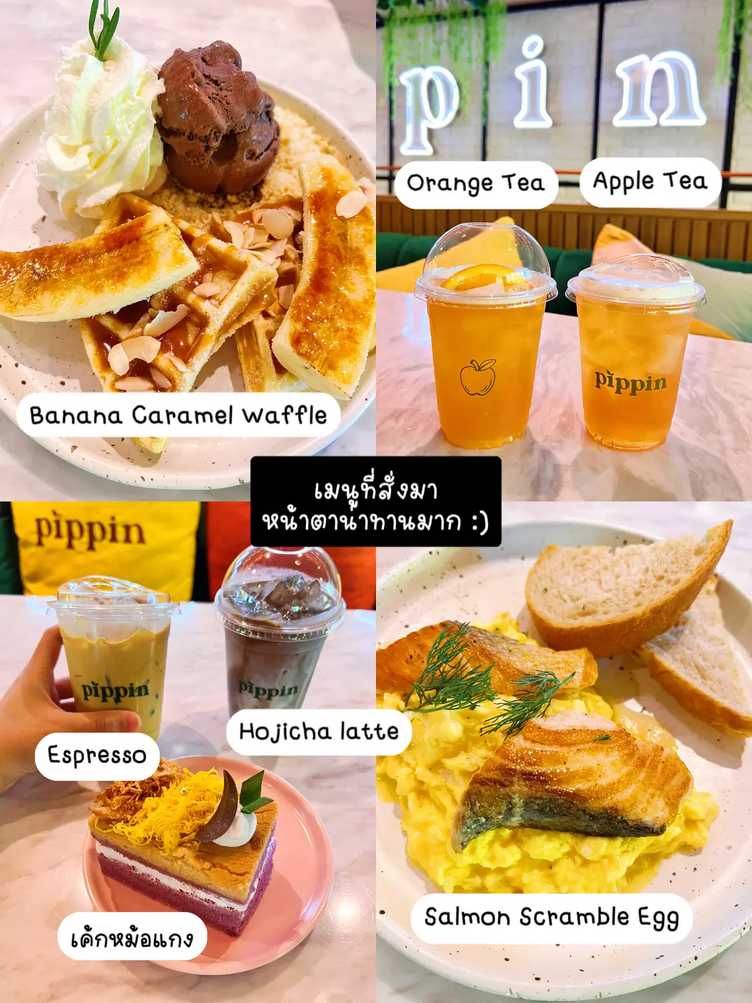 คาเฟ่พัทยา Breakfast & Brunch ที่ไม่ควรพลาด!🍎🪵 | แกลเลอรีที่โพสต์โดย 𝑎𝑚𝑦𝑛𝑎𝑝𝑎𝑠𝑜𝑟𝑛 | Lemon8