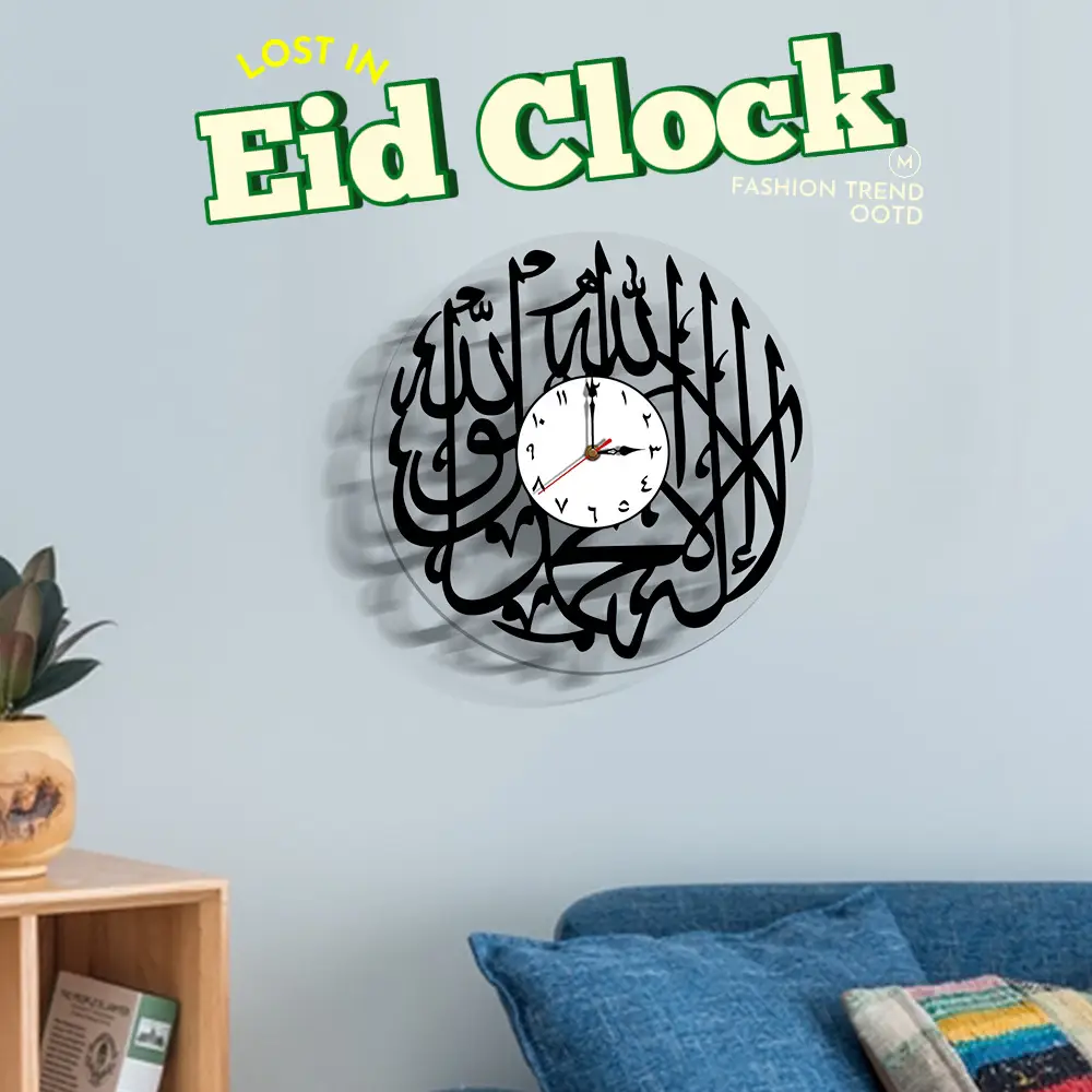 Creative Arabic Calligraphy Decorative Clock | Galeri disiarkan oleh ...