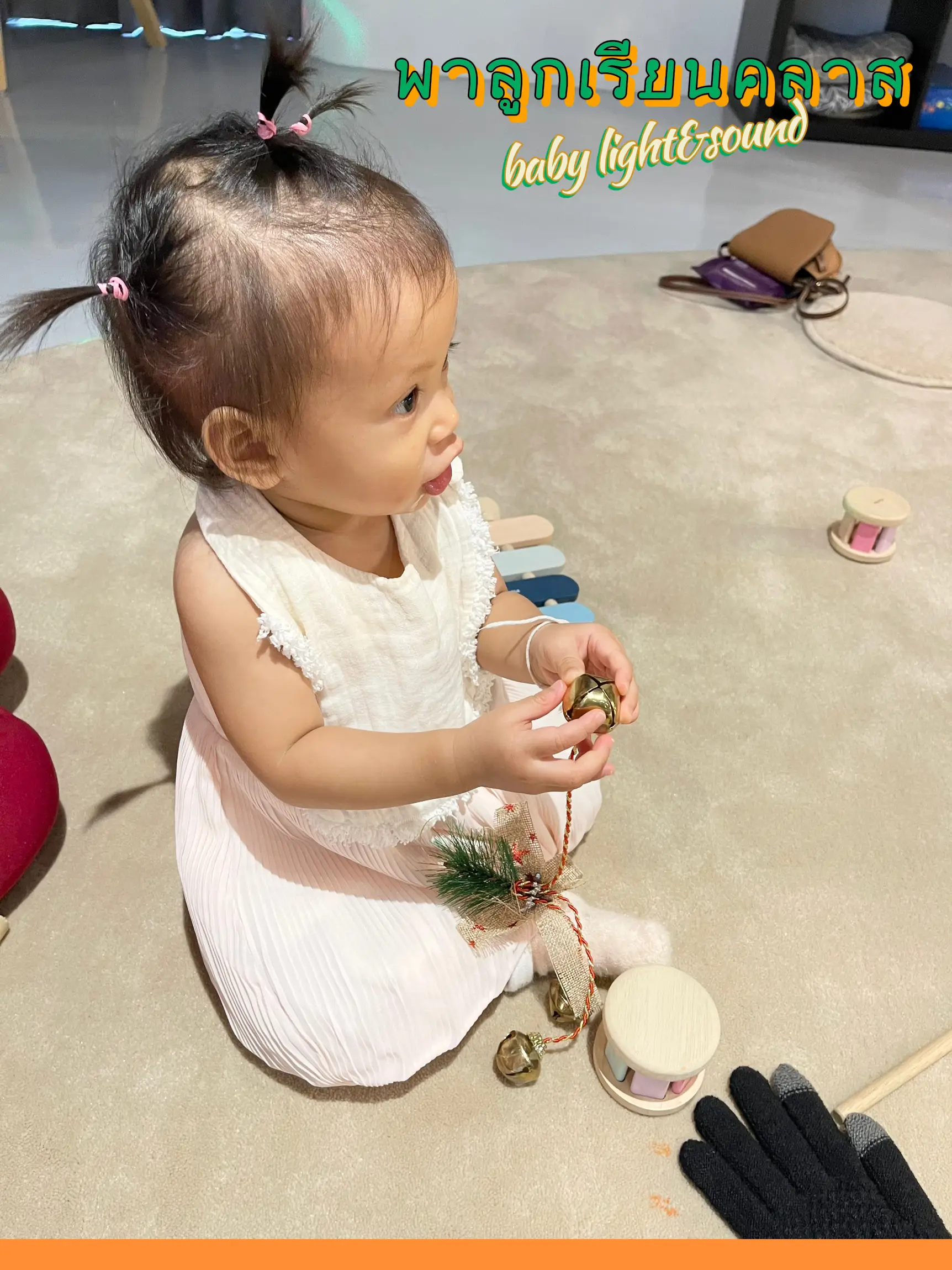 พาลูกเรียนคลาส baby light&sound🎧🔦 | แกลเลอรีที่โพสต์โดย Mamie🤍emiko | Lemon8