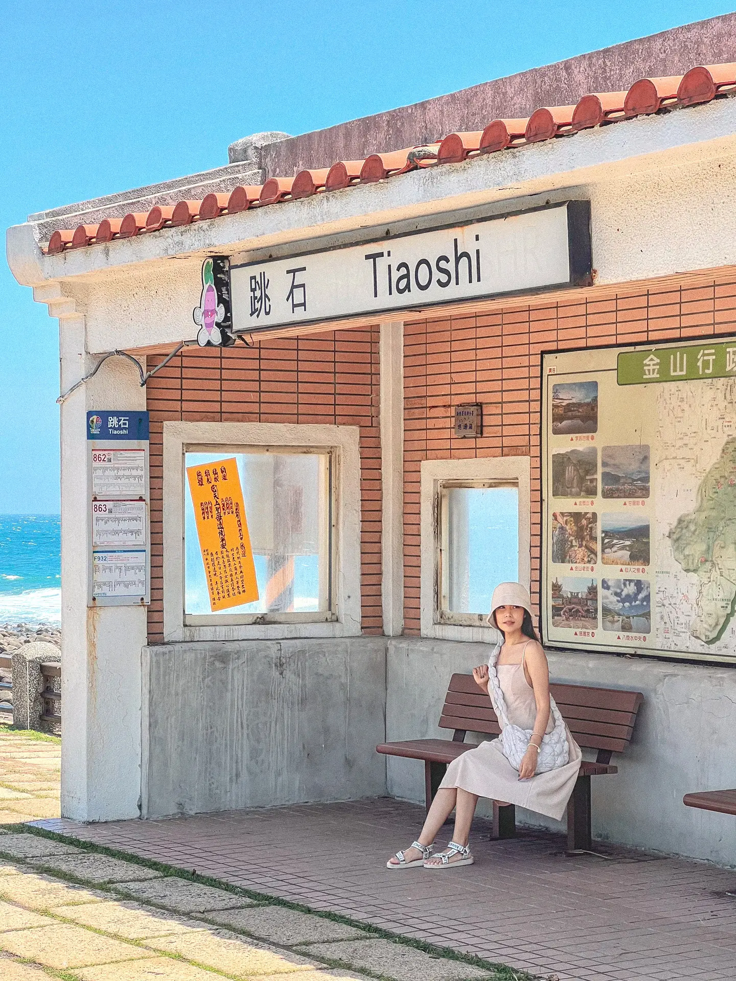 📍🚌Tiaoshi ป้ายรถเมล์สุดcute ในไต้หวัน 🇹🇼 | แกลเลอรีที่โพสต์โดย ...