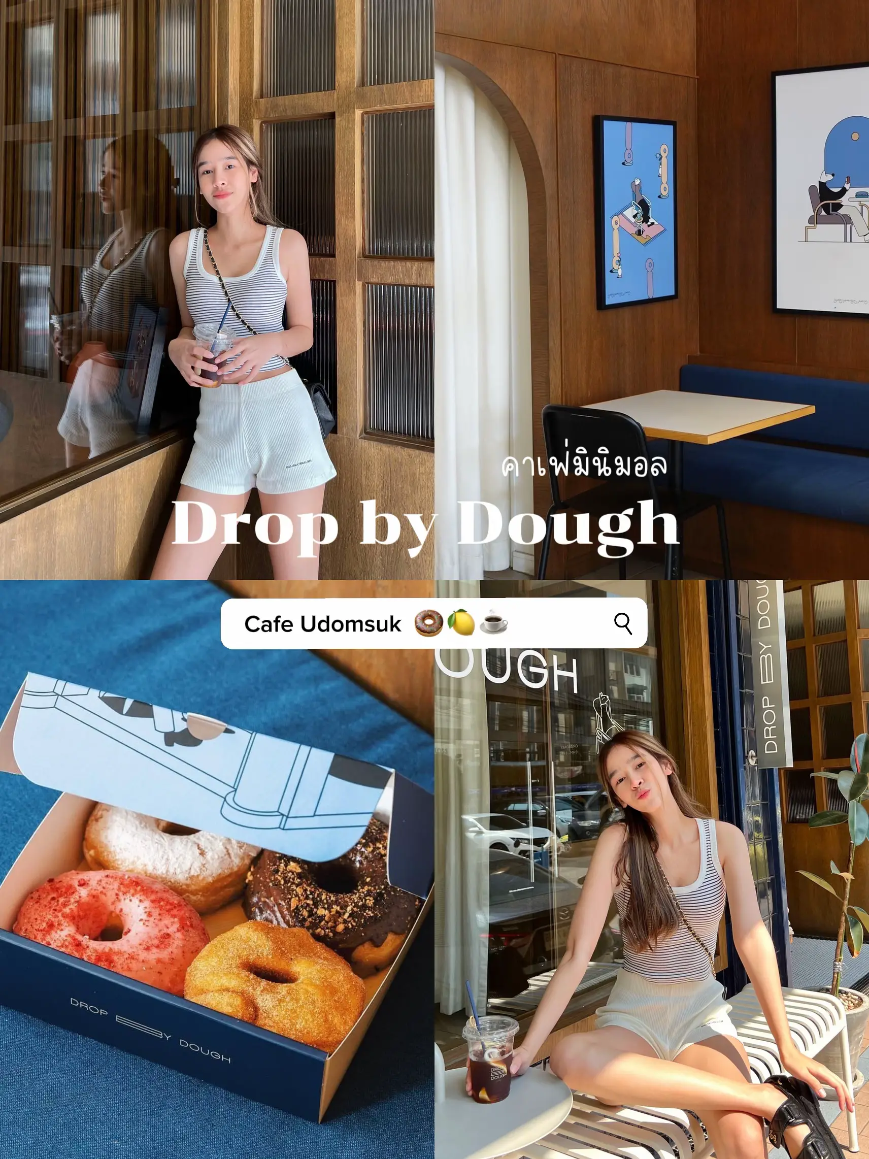 Drop by dough ทั้ง 3 สาขา 🍩🥤 | แกลเลอรีที่โพสต์โดย Fenafern | Lemon8