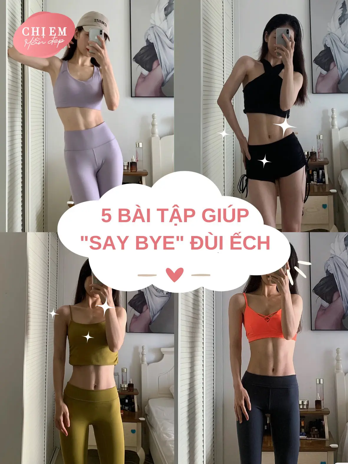 5 động tác giúp tạm biệt “đùi ếch, chân voi” | แกลเลอรีที่โพสต์โดย Chị Em Mần Đẹp | Lemon8